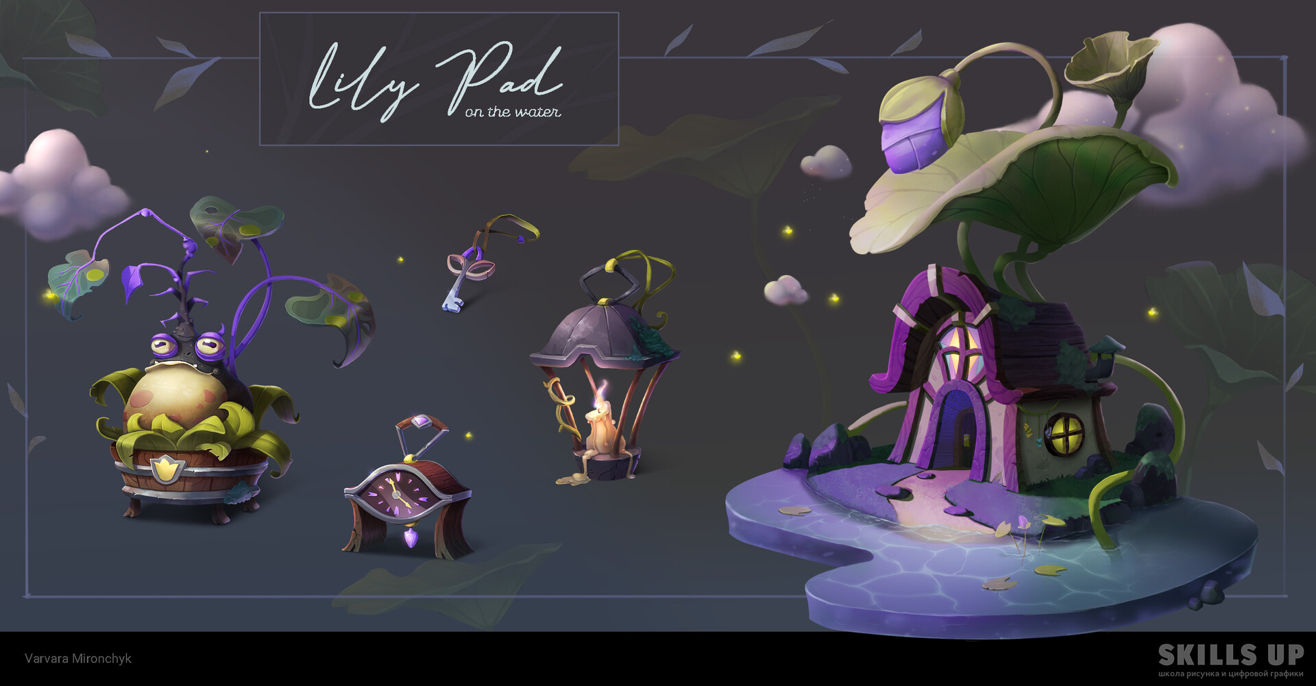 ArtStation - 2D obj art