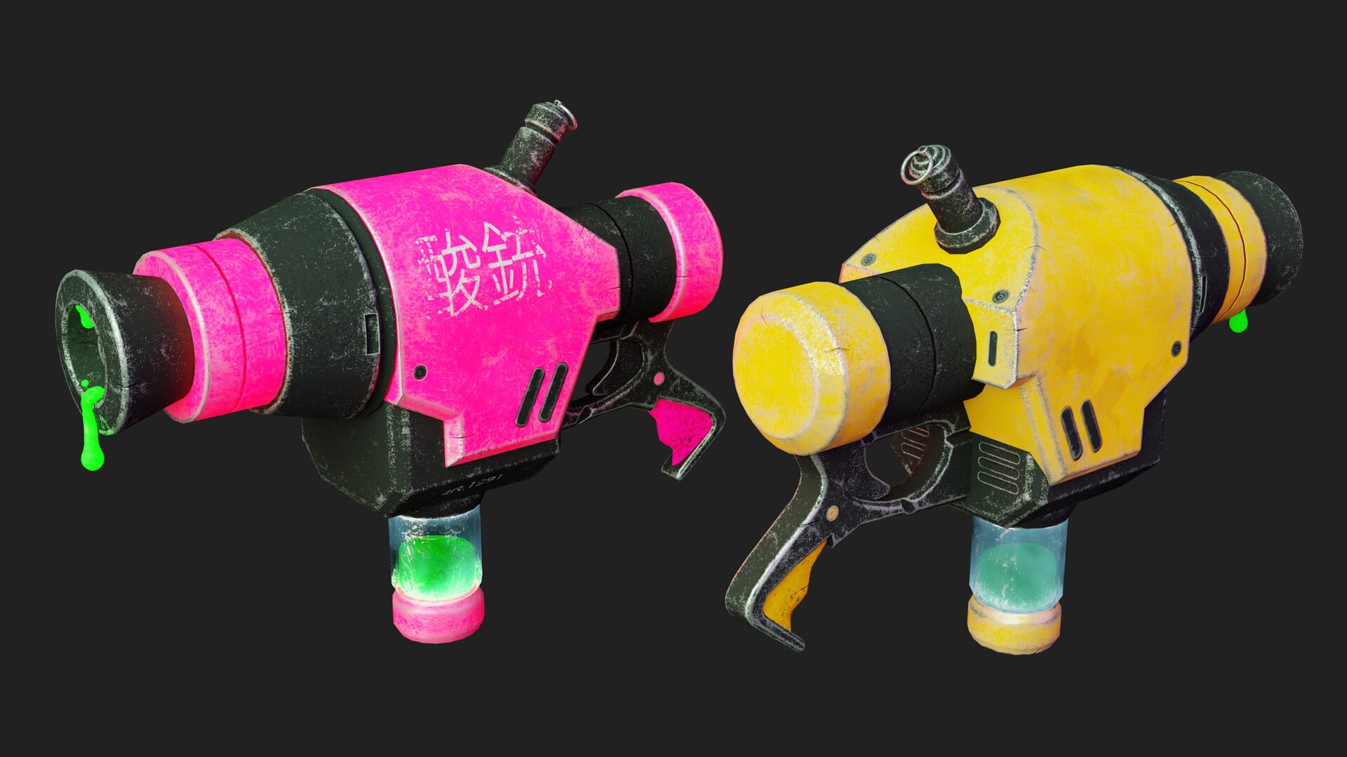 ArtStation - Acid Gun