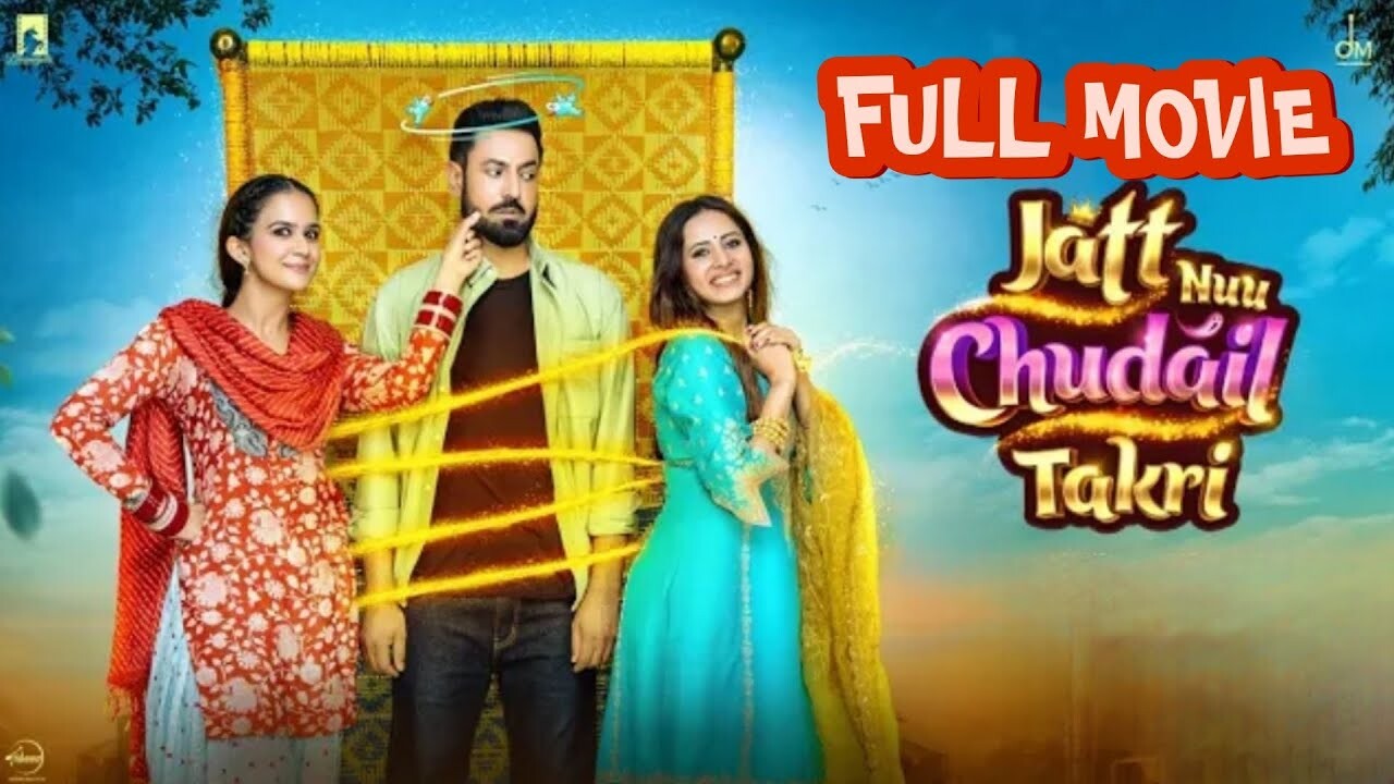 ArtStation - Jatt Nu Chudail Takri Punjabi Movie Watch Online For Free