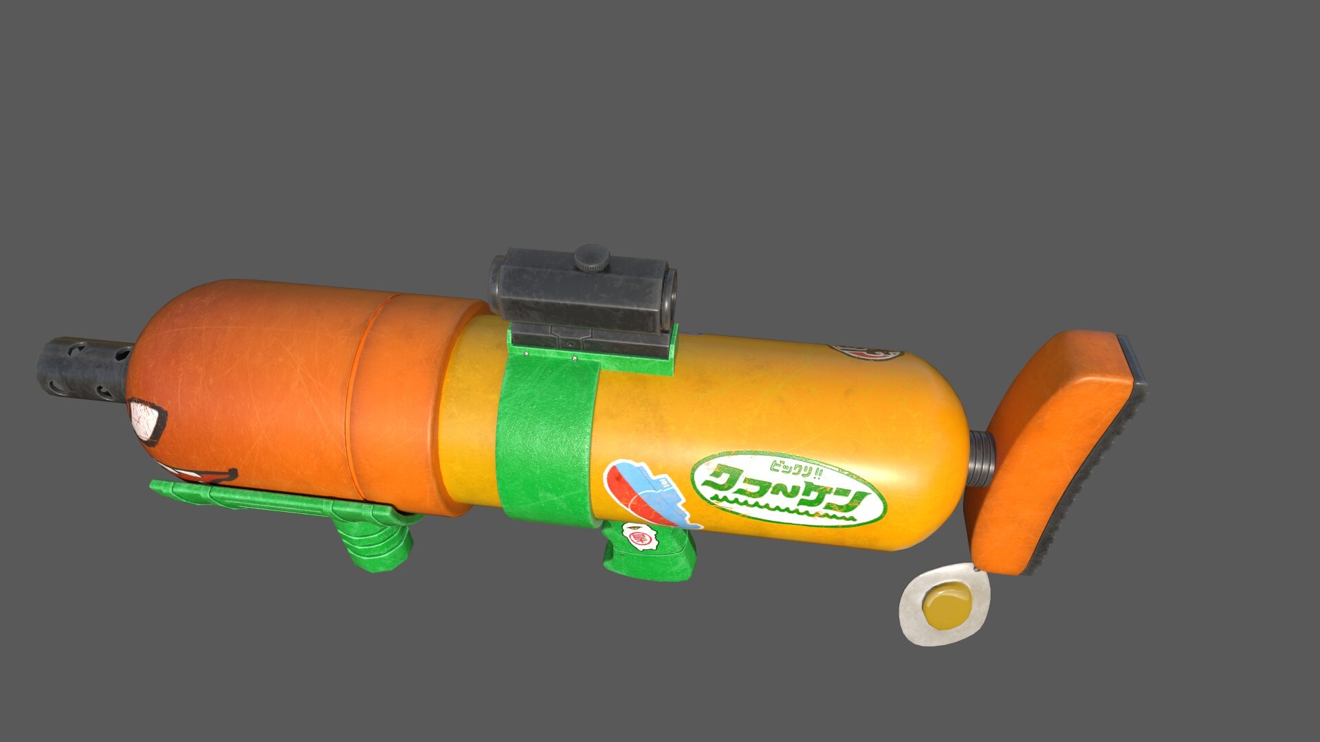 Clark Raven - Water Gun