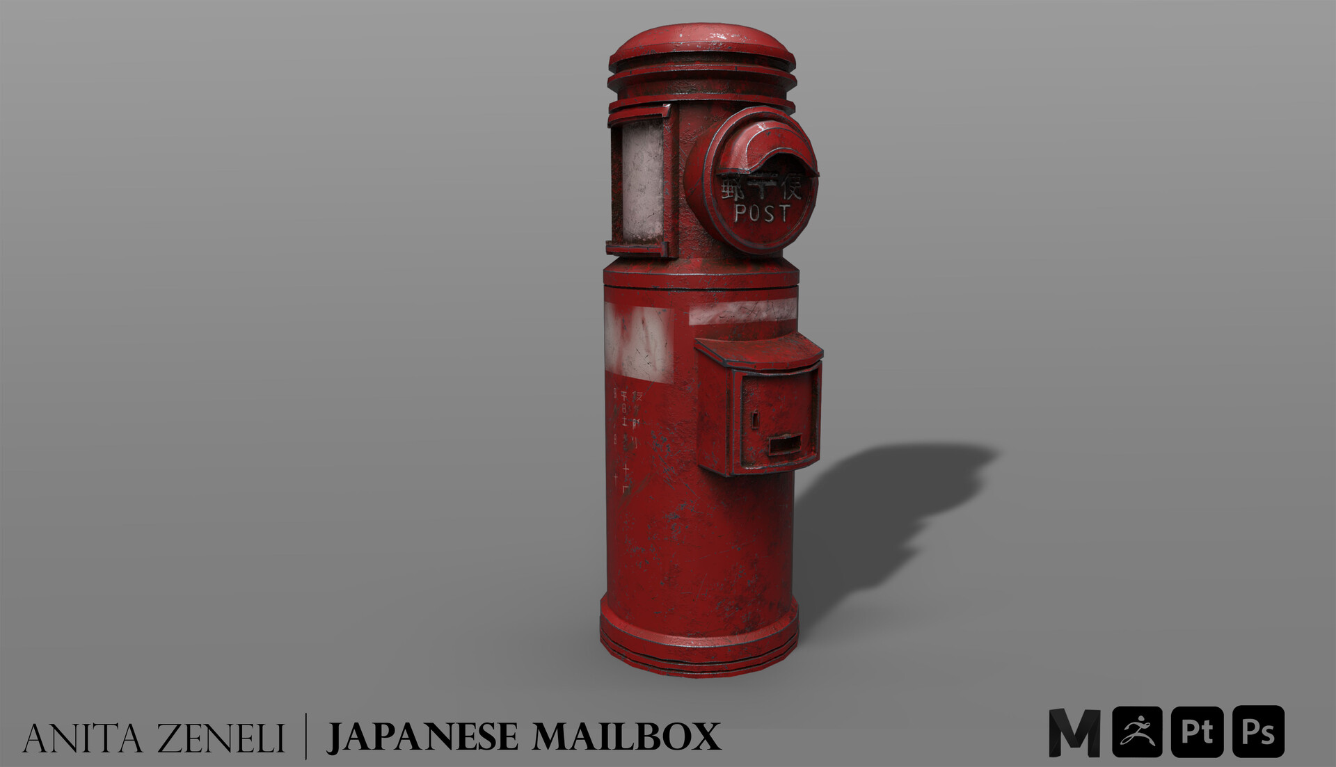 ArtStation - Old Japanese Mailbox - PBR Texturing study