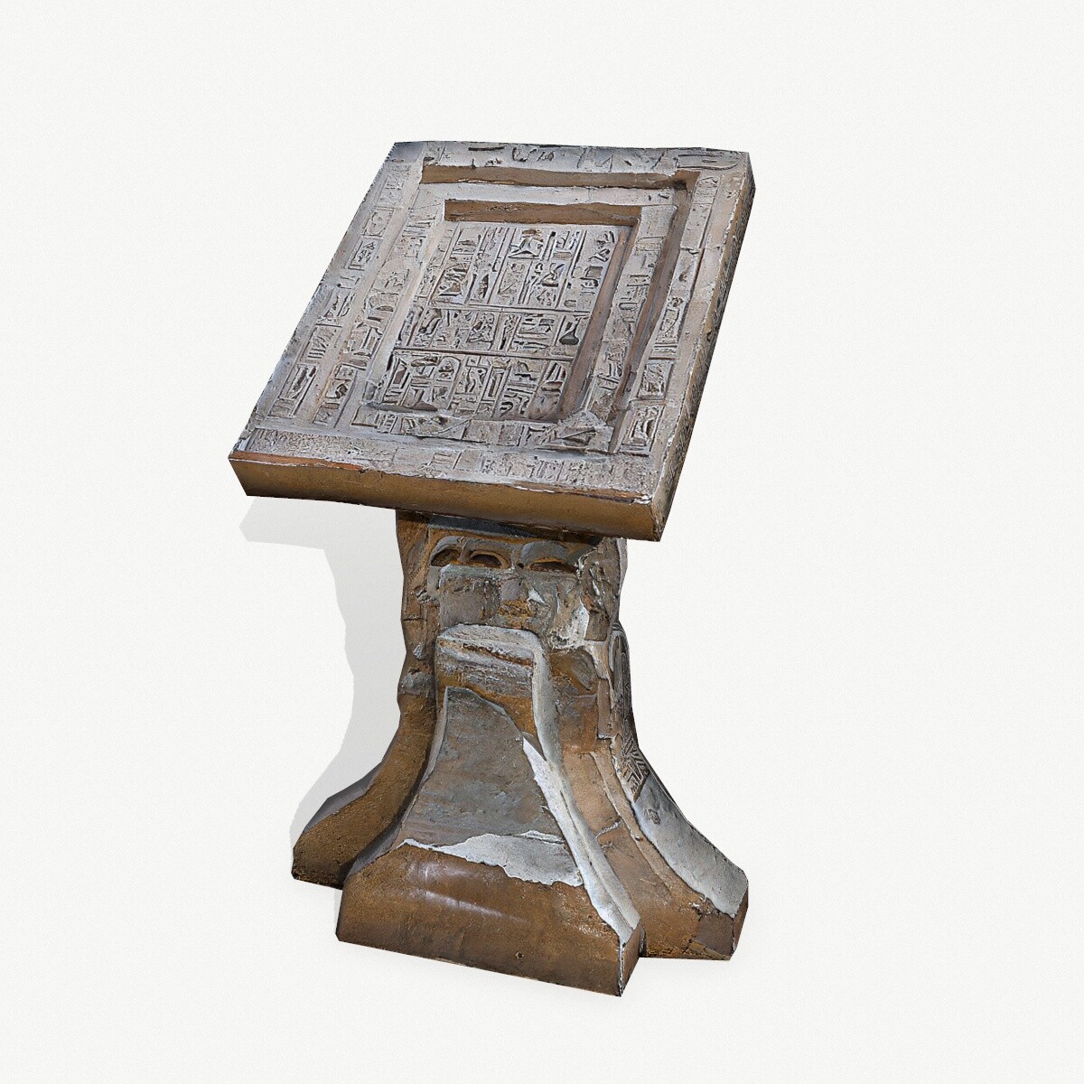 ArtStation - lectern