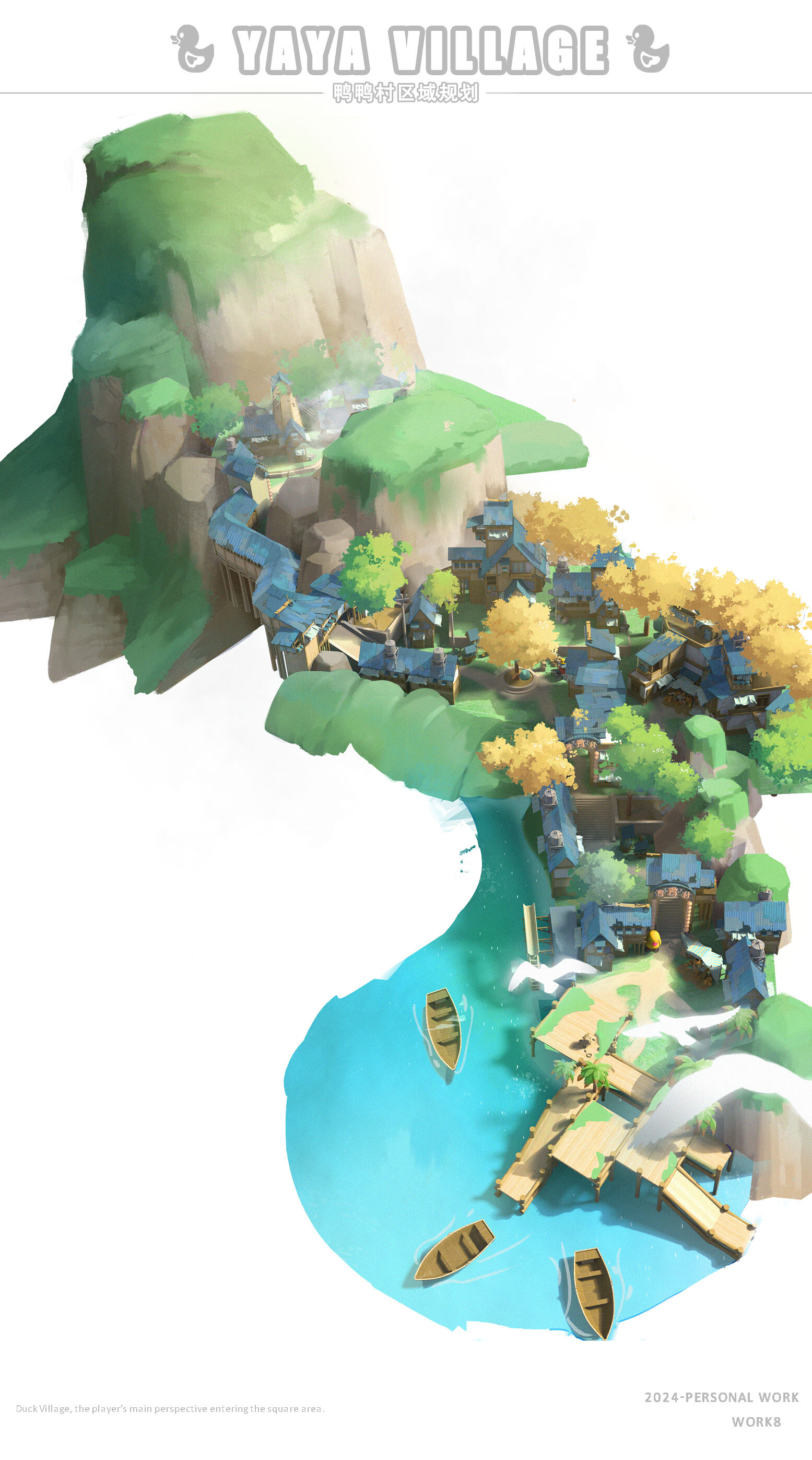 maidou-8.jpg?1710163416 (639 KB,1555*2795)-花瓣网