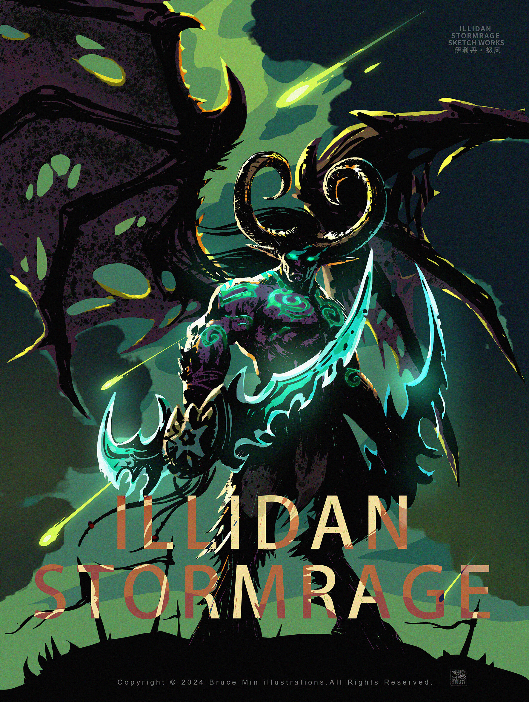 ArtStation - 伊利丹·怒风（Illidan Stormrage）