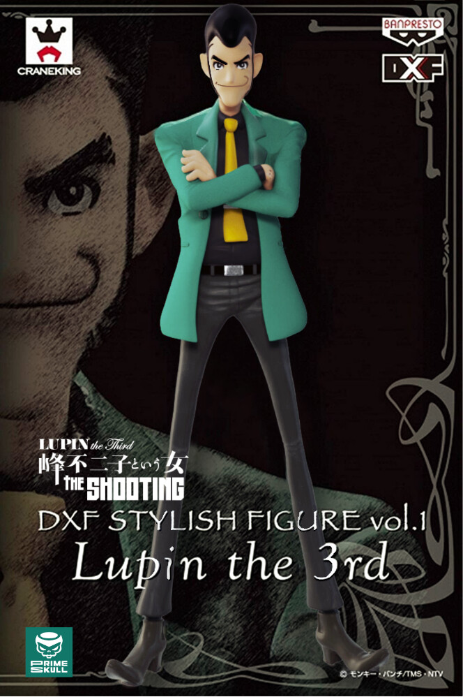 Eman 3D - Lupin III – Mine Fujiko to iu onna – THE SHOOTING