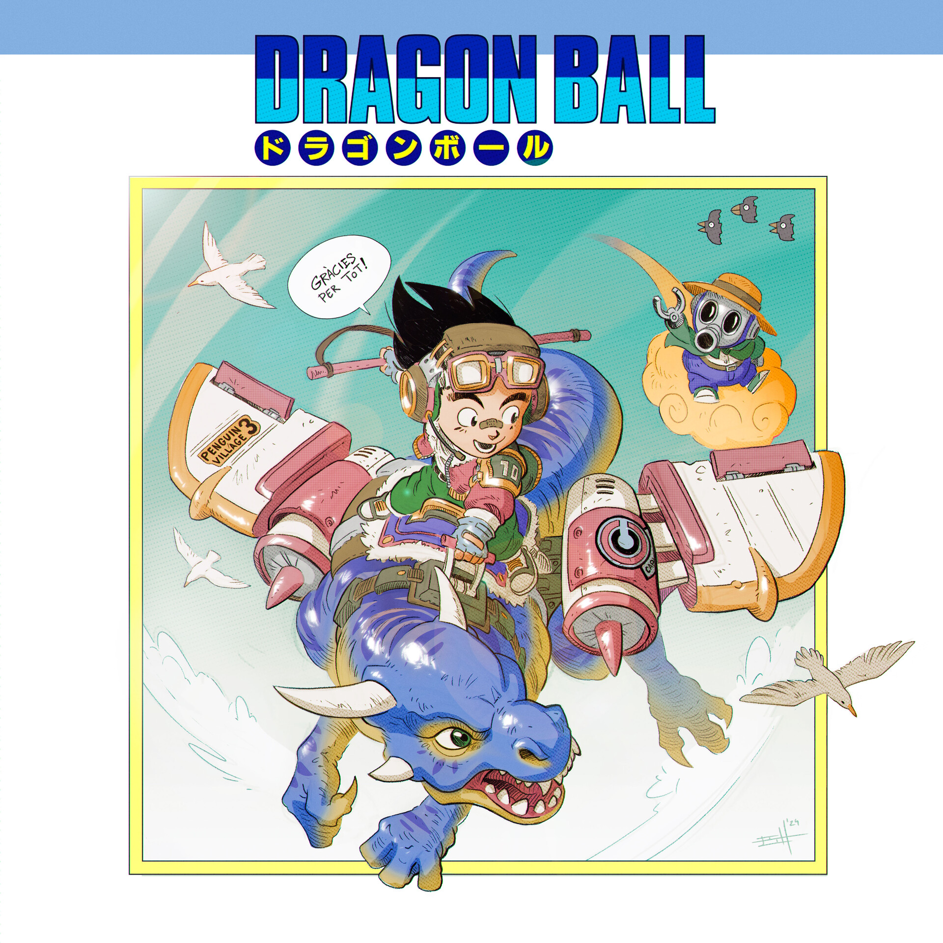 ArtStation - Bola de Drac