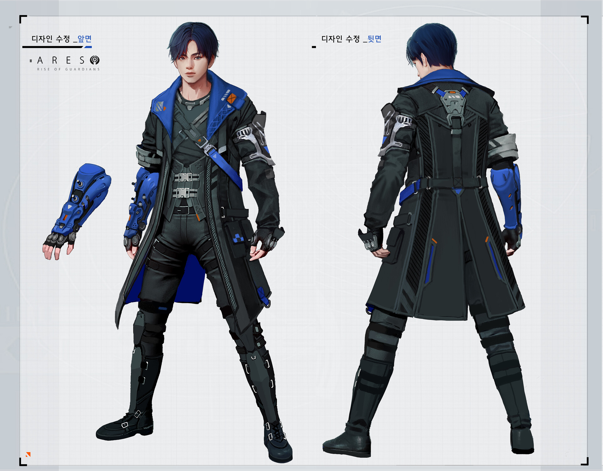 PARK YEONJUN - ARES: Rise of Guardians_Engineer_1