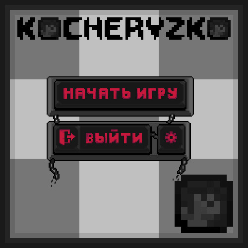 ArtStation - Custom Menu for Minecraft