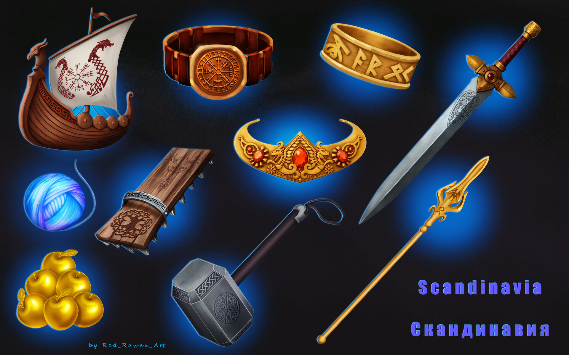 ArtStation - Objects, icons, Scandinavia