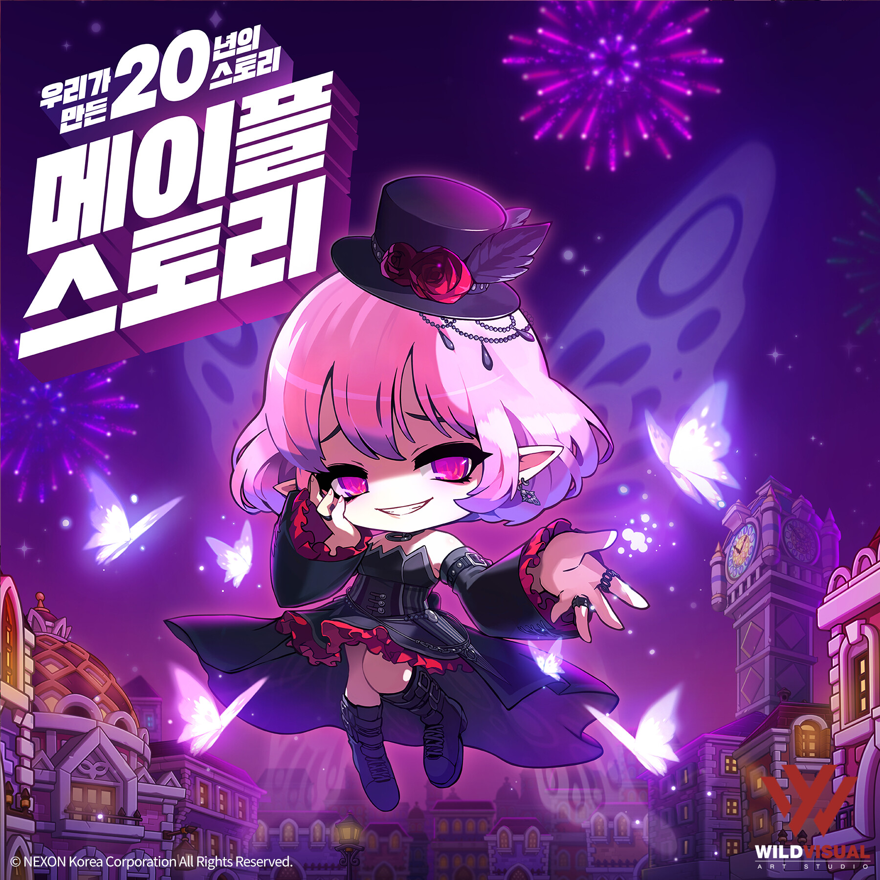 ArtStation - MapleStory 20th anniversary Illustration 'RUCID'