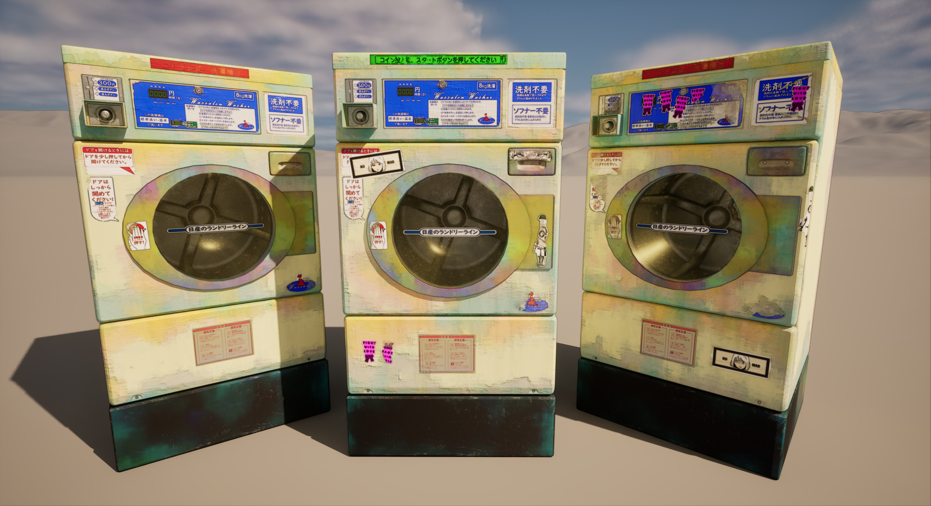 Ryan Dao - Laundrowave