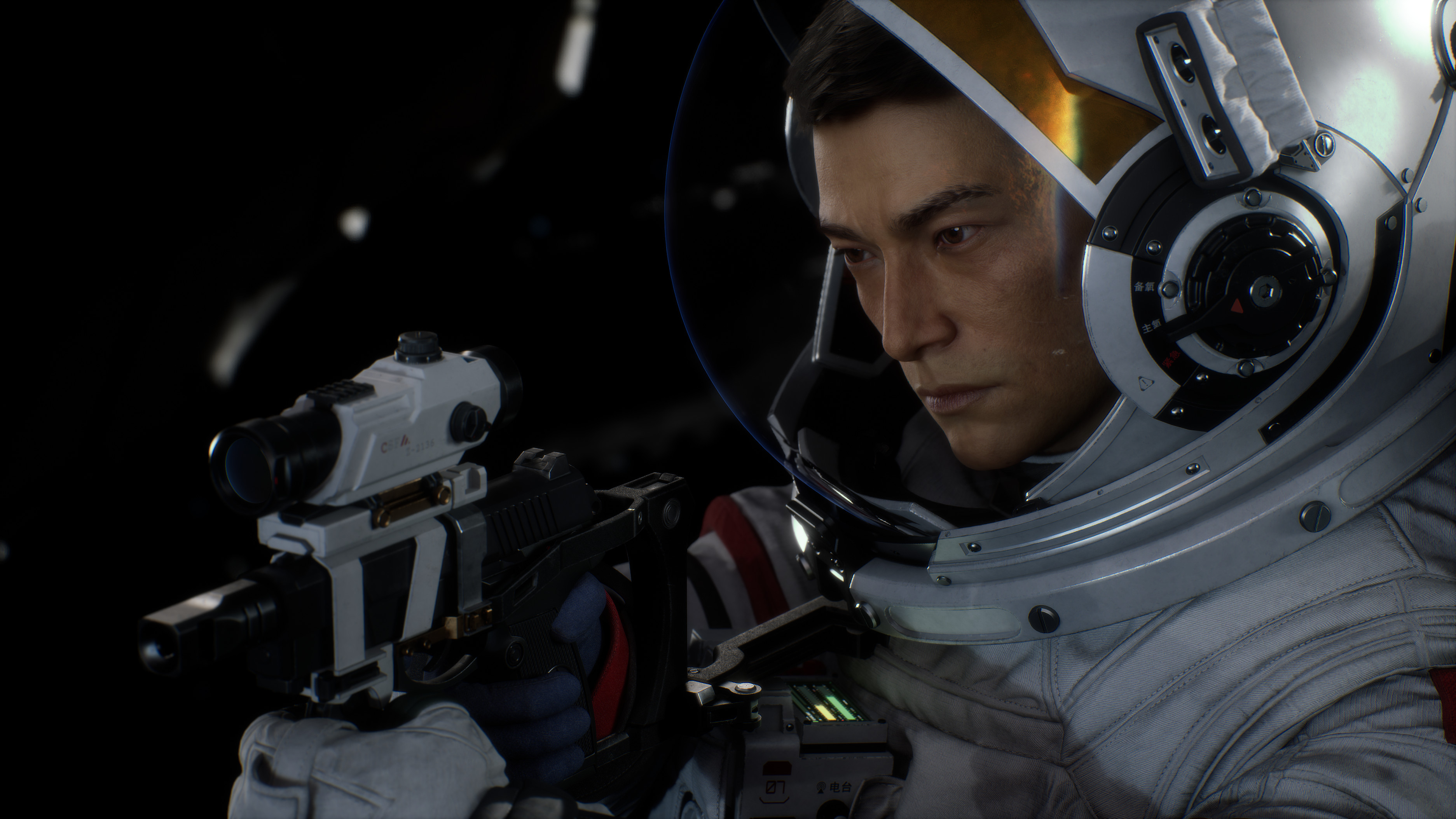 Lin zhang - 三体：章北海（The Three Body Problem：Beihai Zhang）/ UE5 realtime