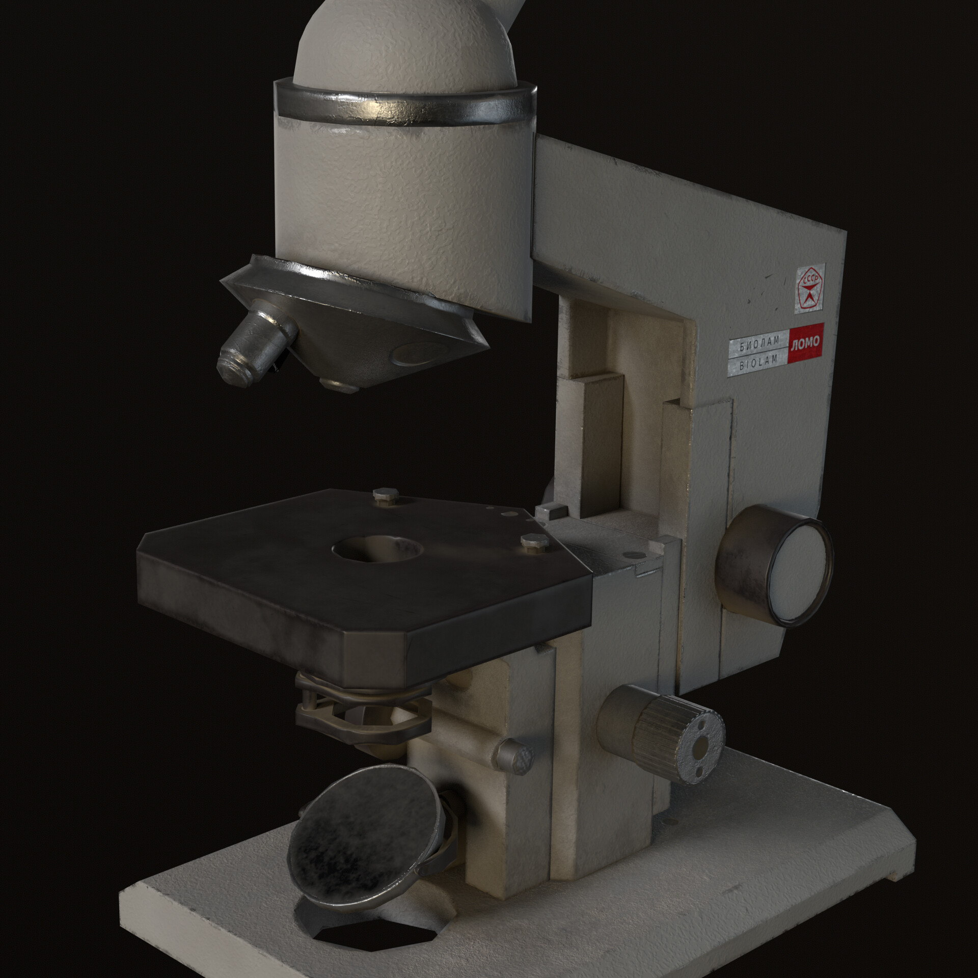 ArtStation - USSR microscope game asstet