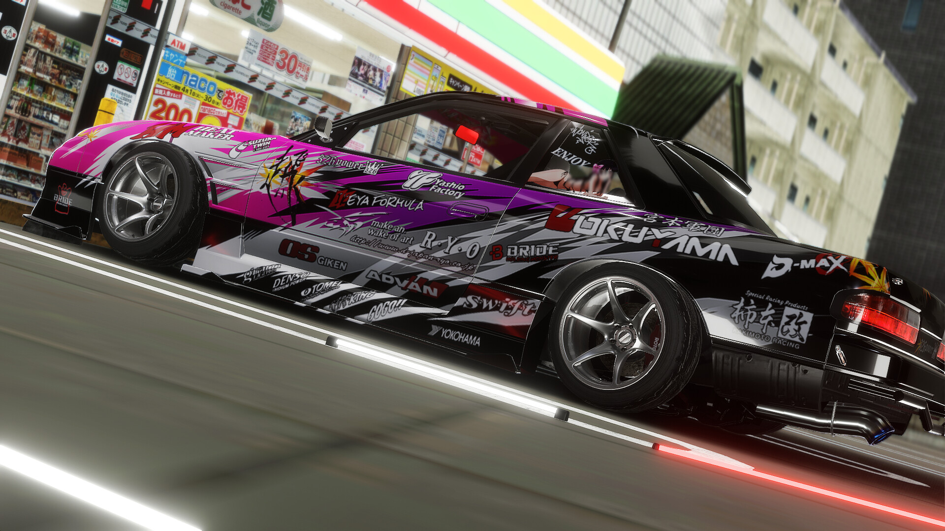 ArtStation - R.Y.O Silvia S13 Onevia