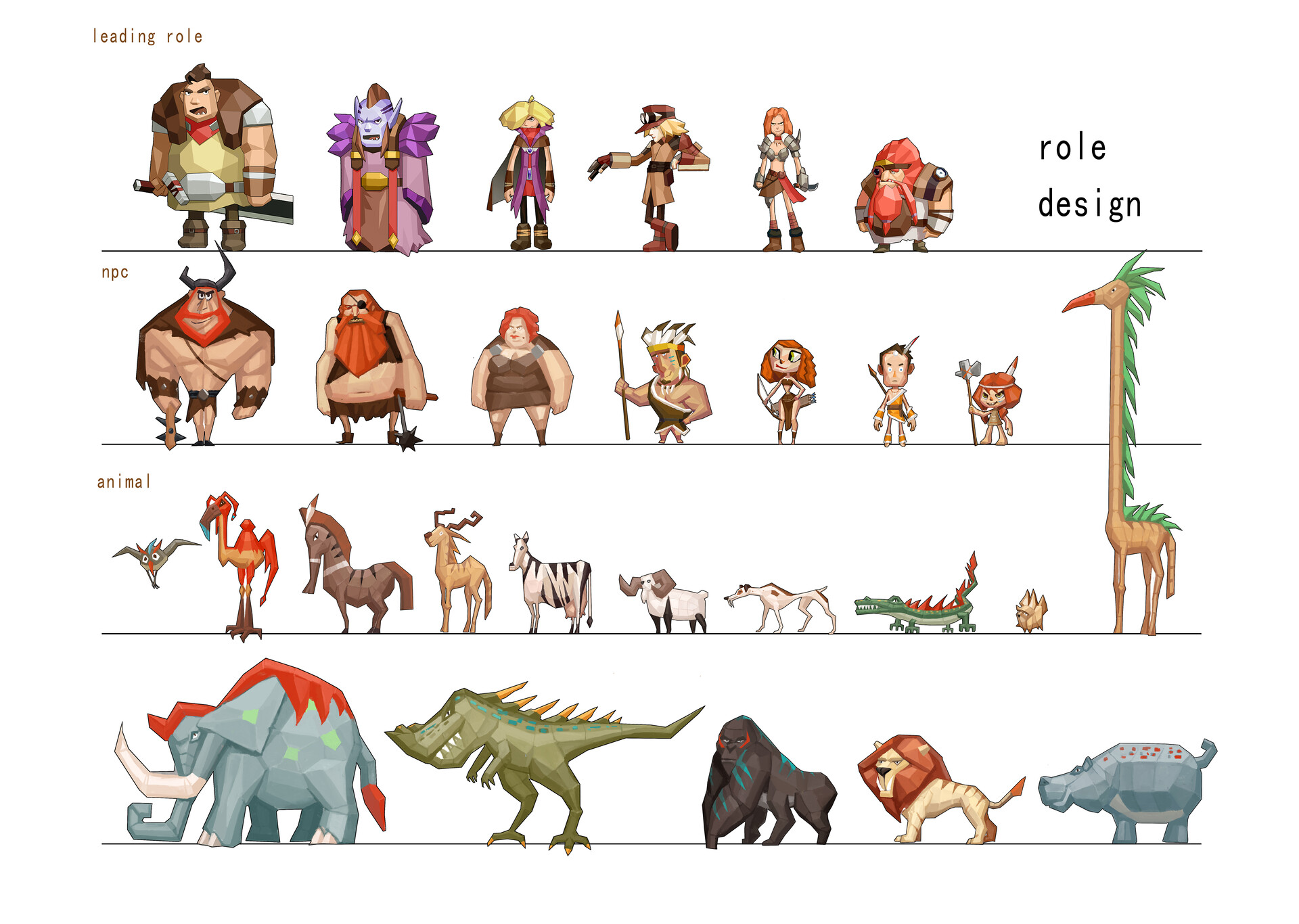 ArtStation - 一套风格化作品1