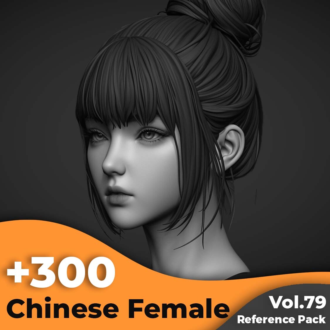 ArtStation - +300 Chinese Female Head Sculpt(4k)