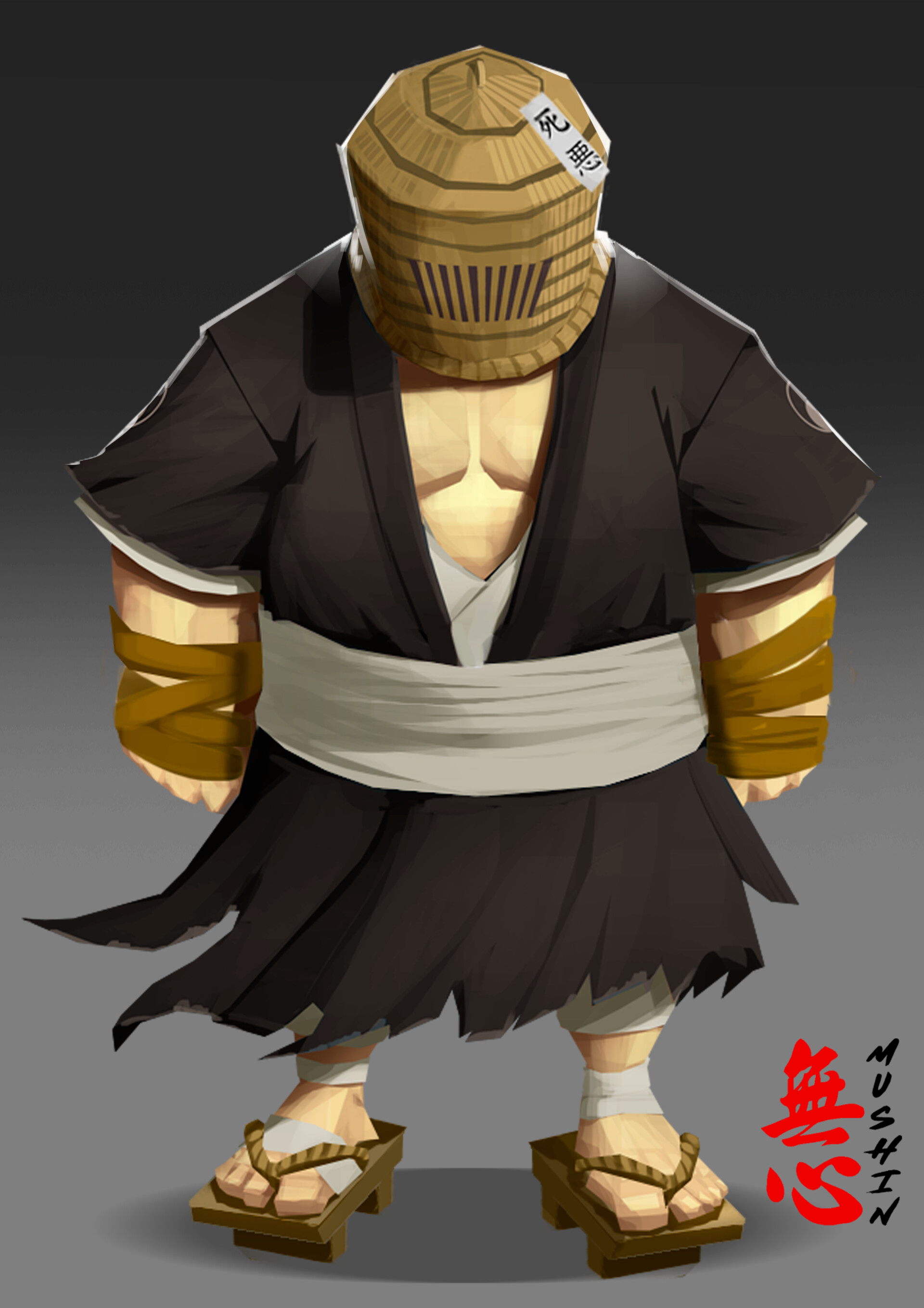 Alan Veron - Masahiro