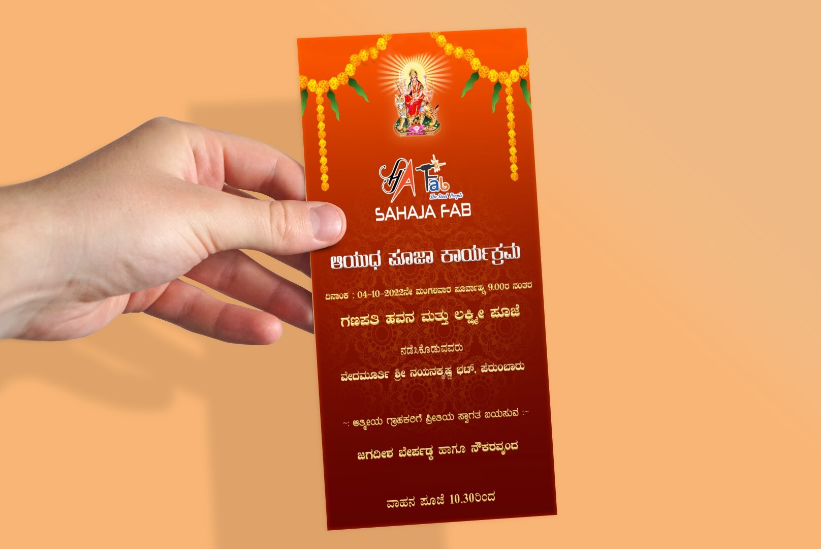 ArtStation - Traditional Function Invitation SAHAJA Fab