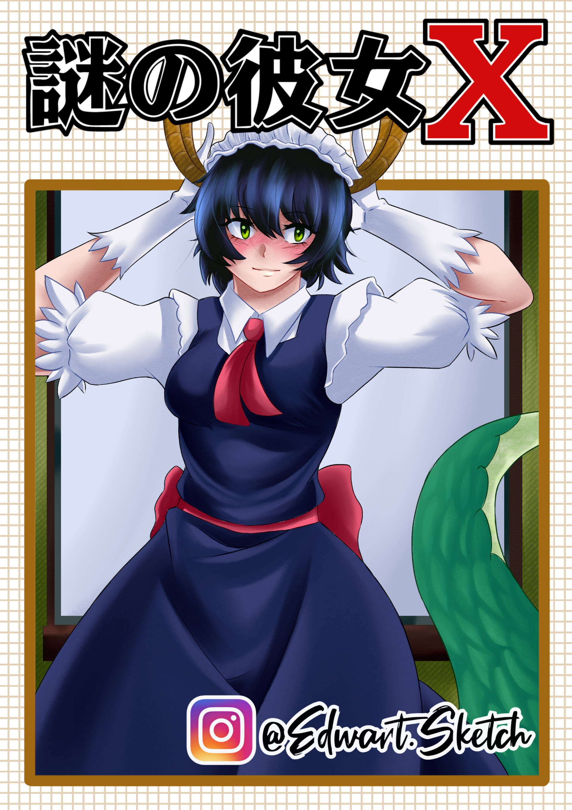 urabe mikoto