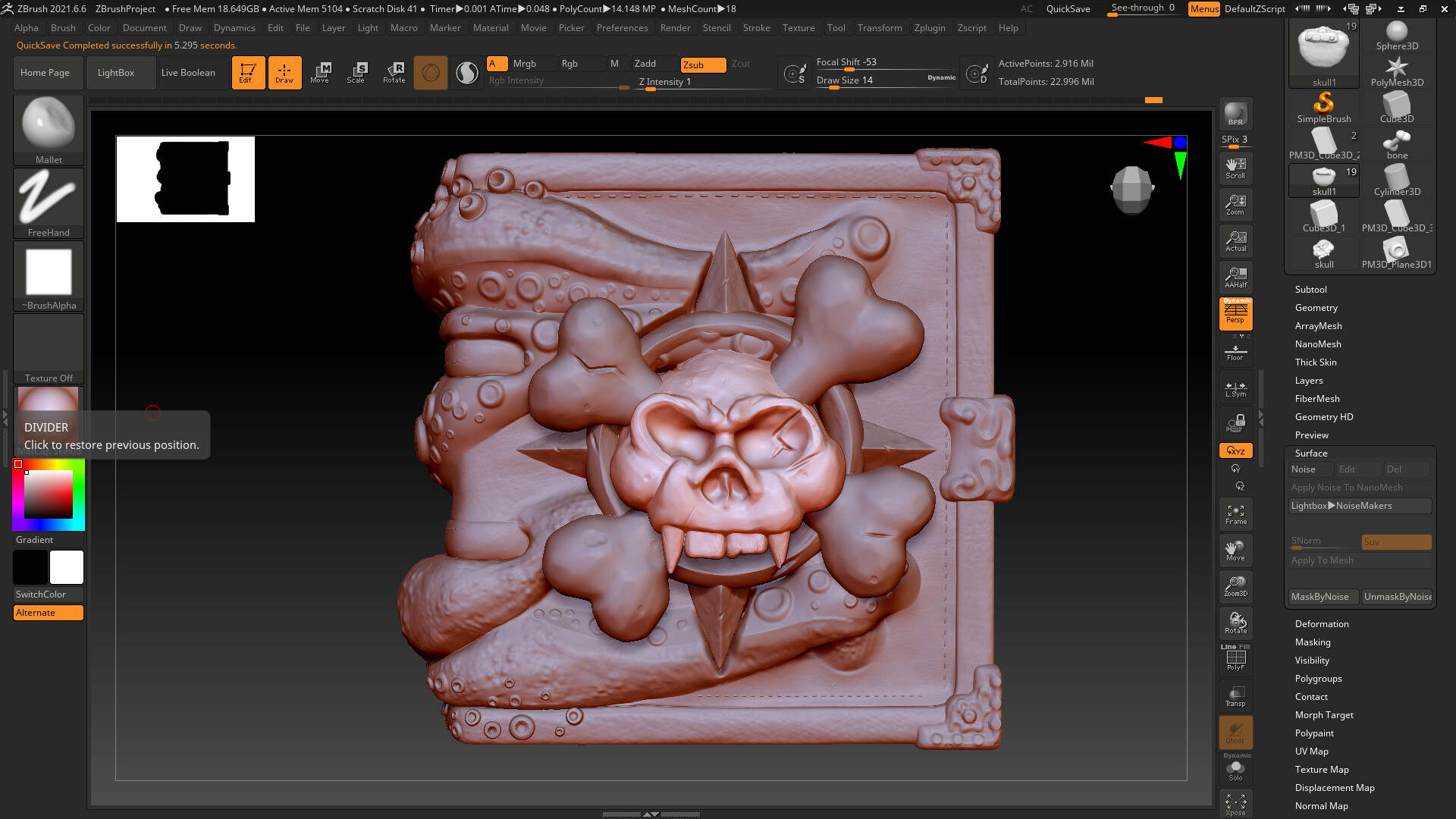 ArtStation - Zbrush Book
