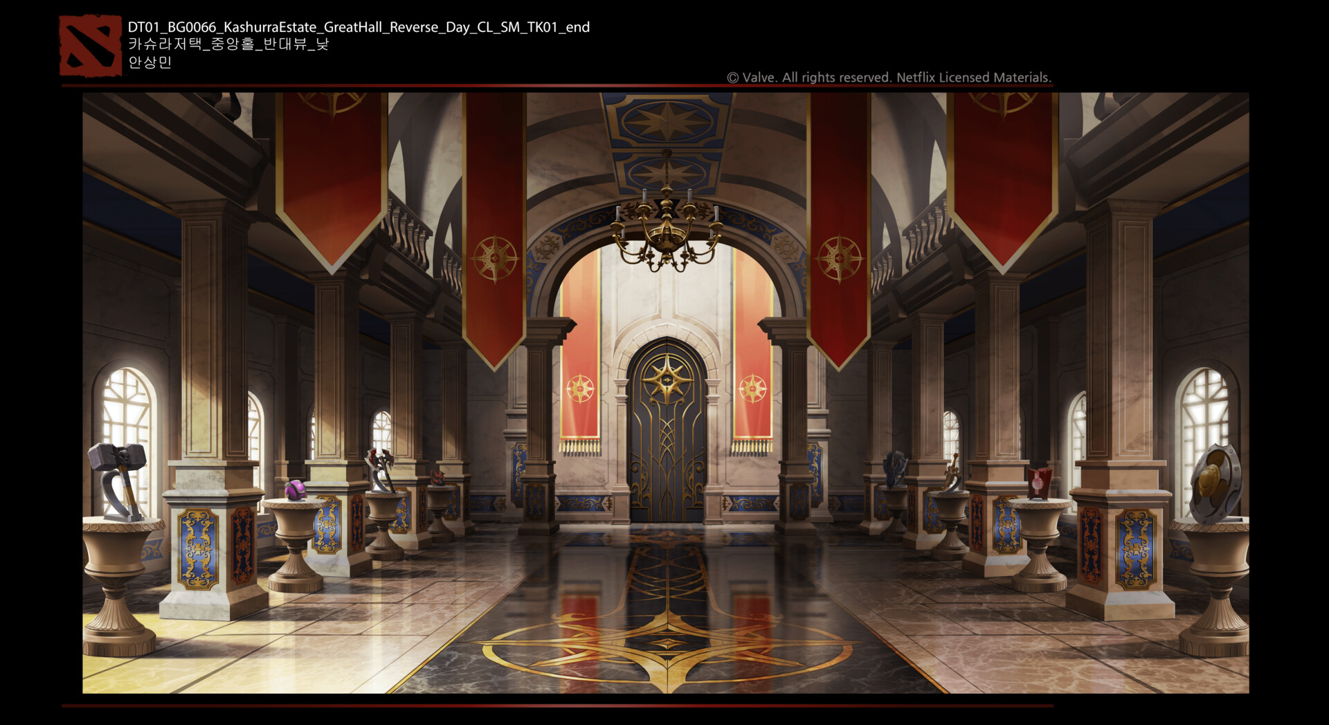 ArtStation - DOTA (animation background / concept art)