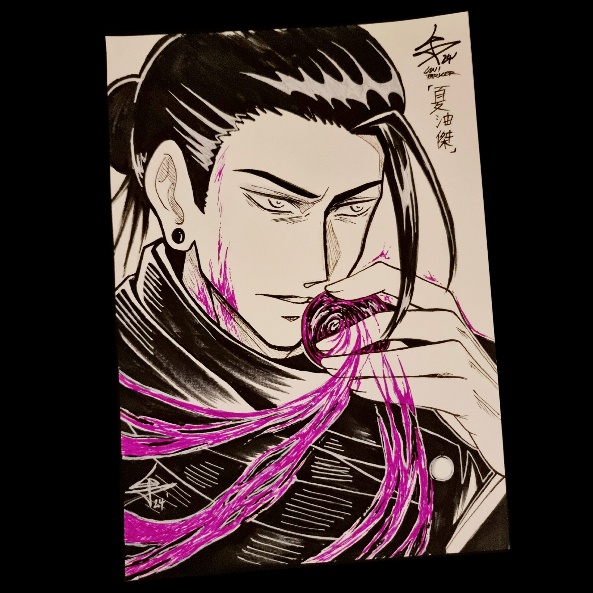 ArtStation - [JJK] Geto Suguru Ink Drawing