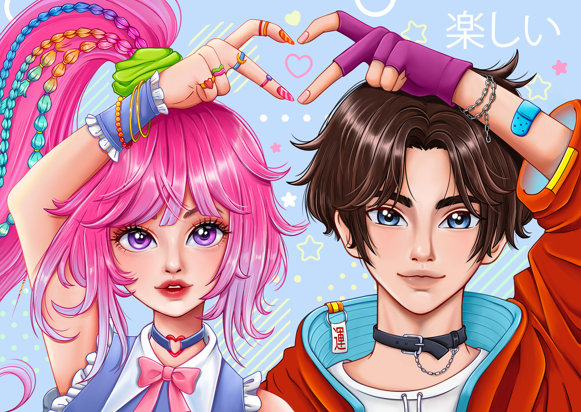 ArtStation - Sweet couple