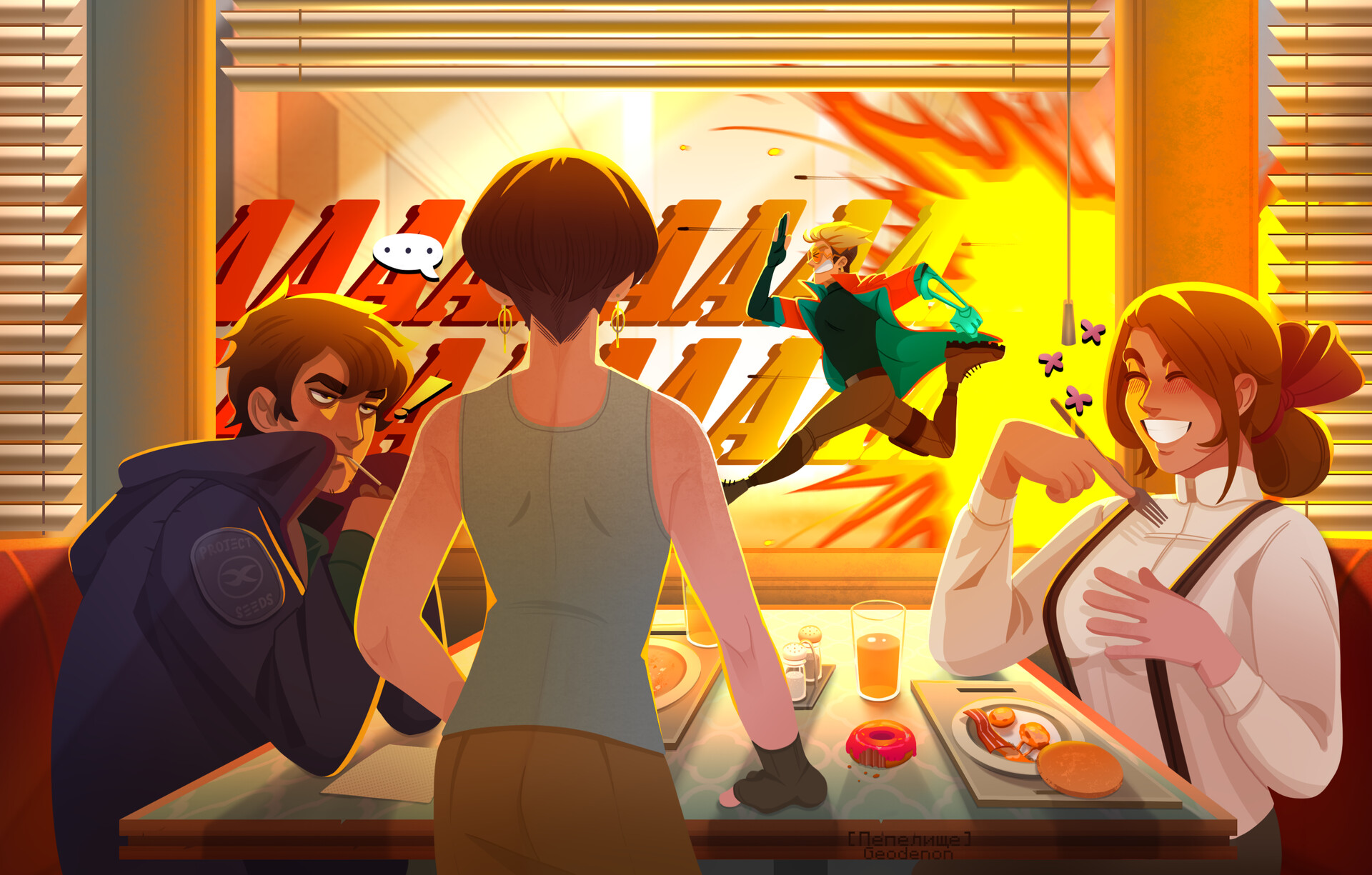 ArtStation - Trigun Stampede