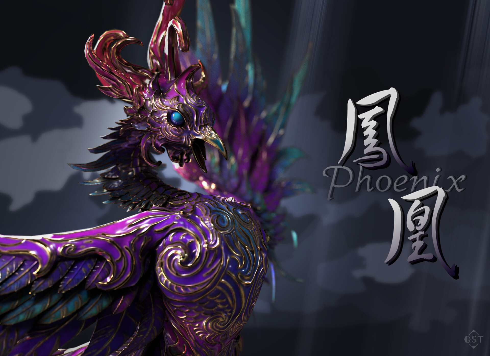 ArtStation - Phoenix