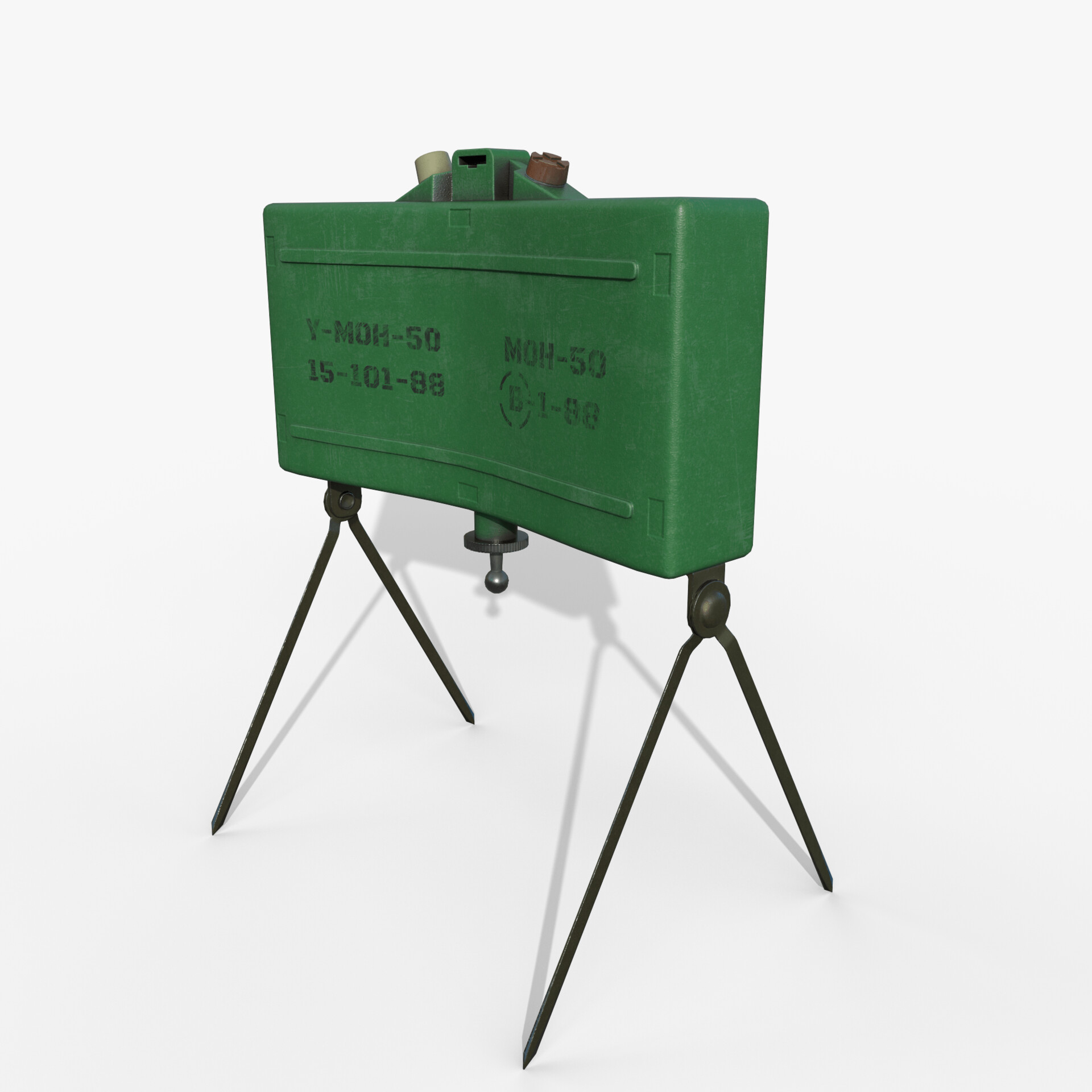 ArtStation - Mine MON-50