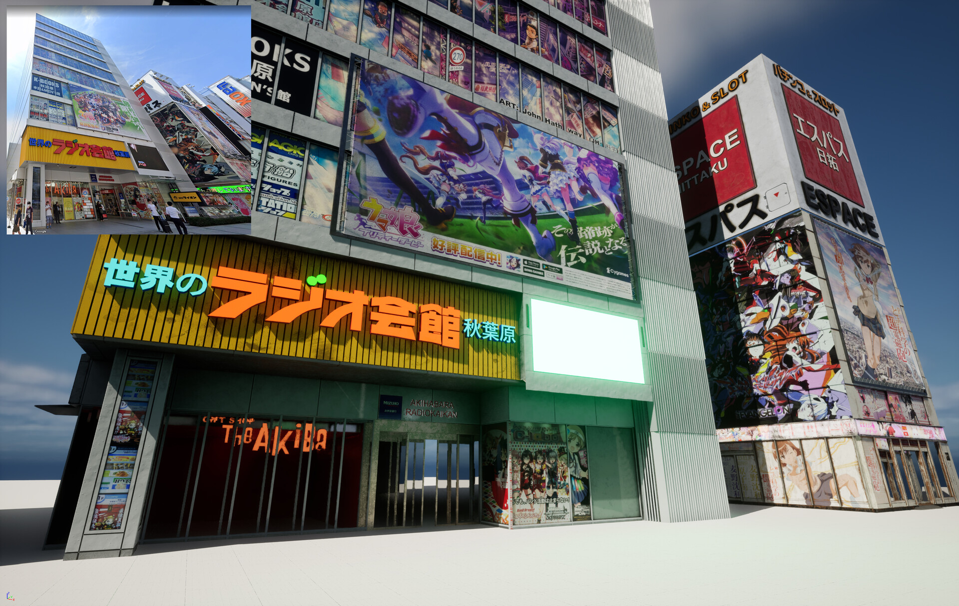 Juan García Hueso - WIP Akihabara