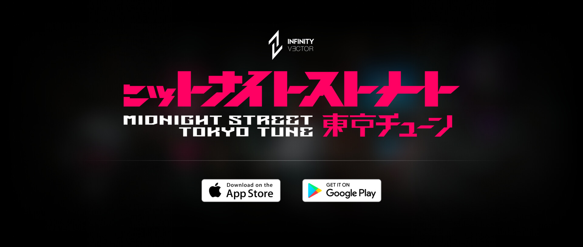 Rupert Bastos | UX/UI Designer - Visual Designer - MIDNIGHT STREET - UI ...