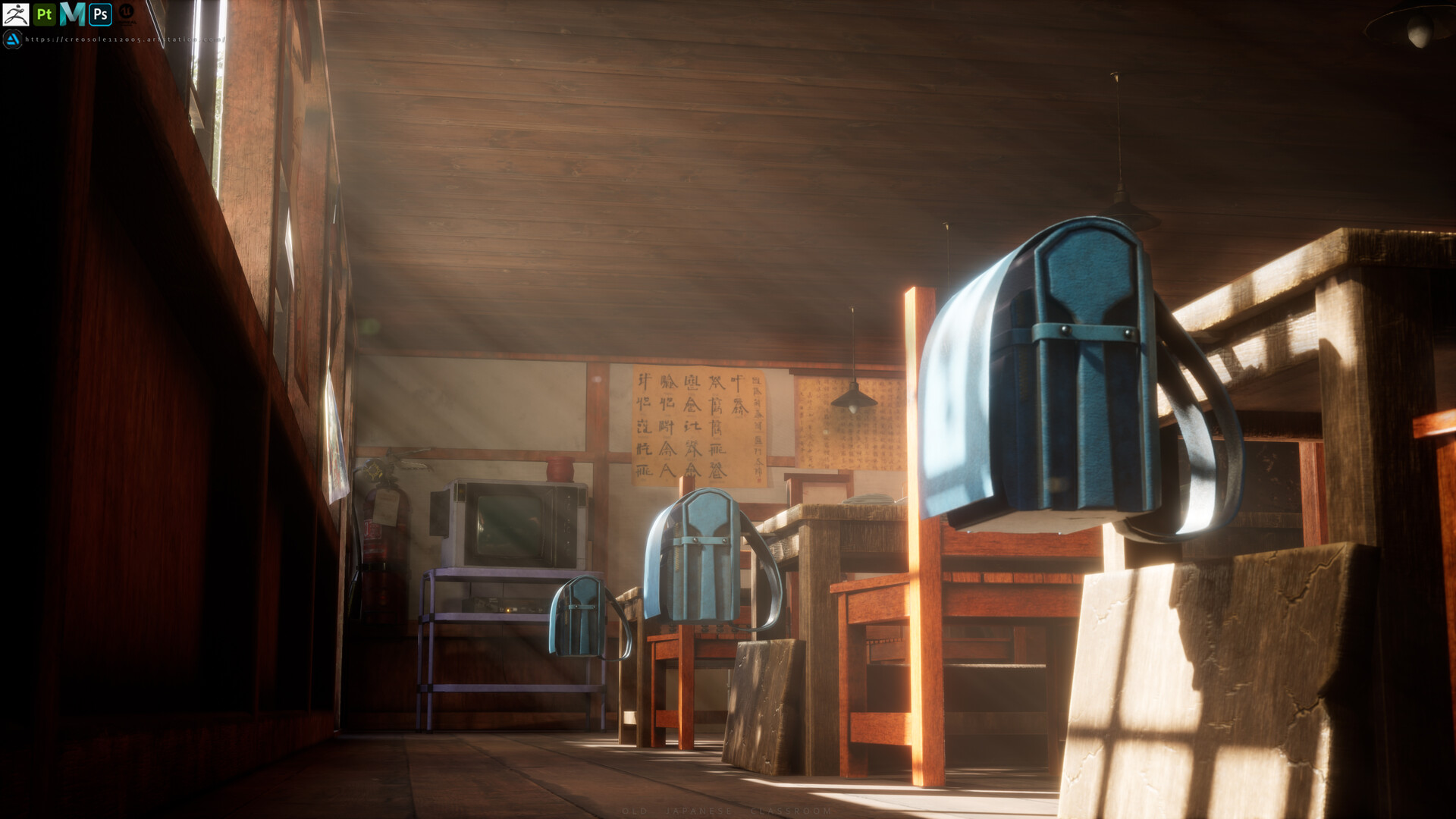 ArtStation - OLD JAPANESE CLASSROOM LEVEL DESIGN