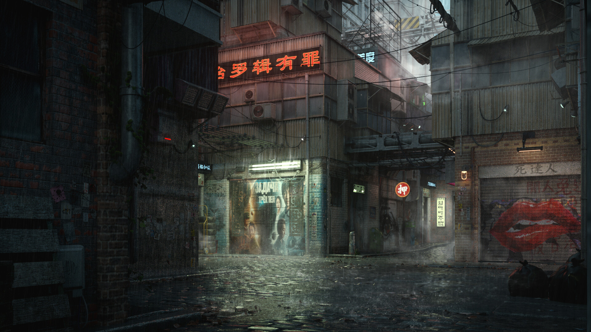 ArtStation - 三体 three body