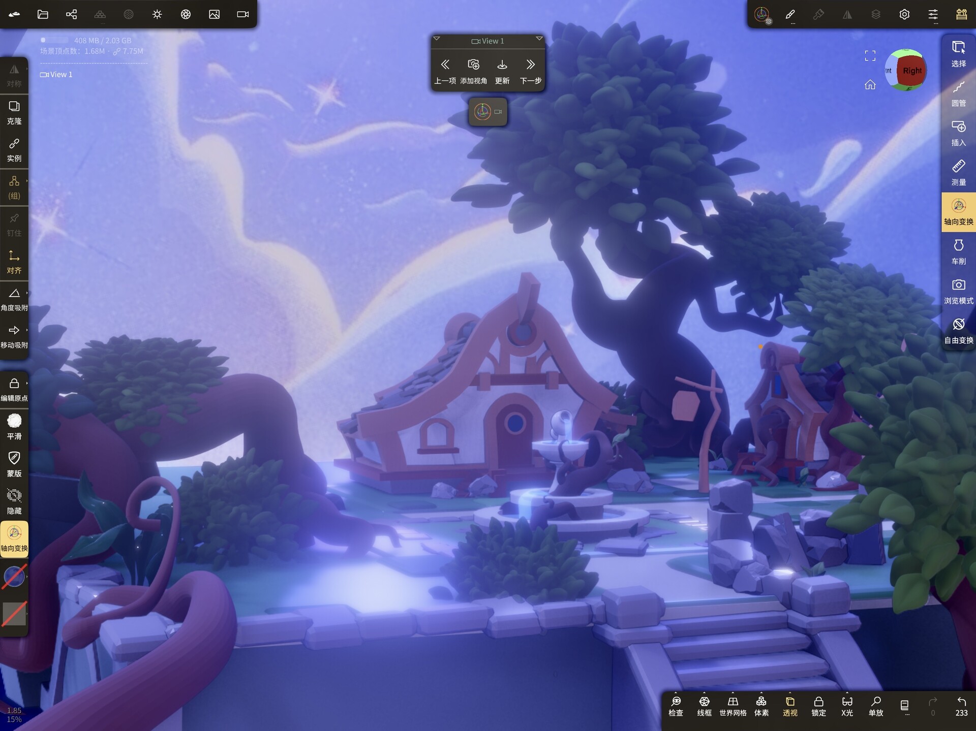 ArtStation - the village made by nomad