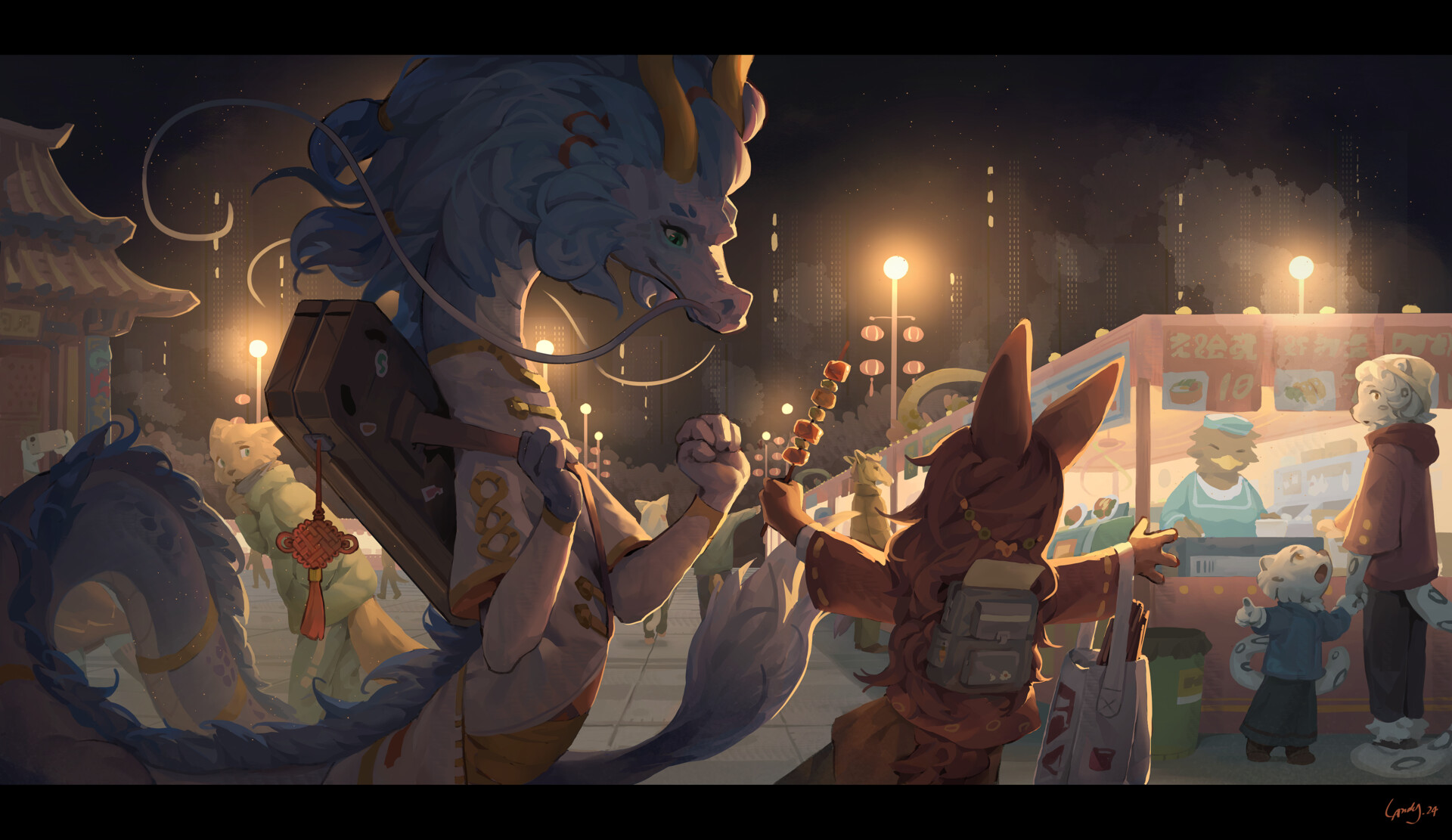 ArtStation - First time together