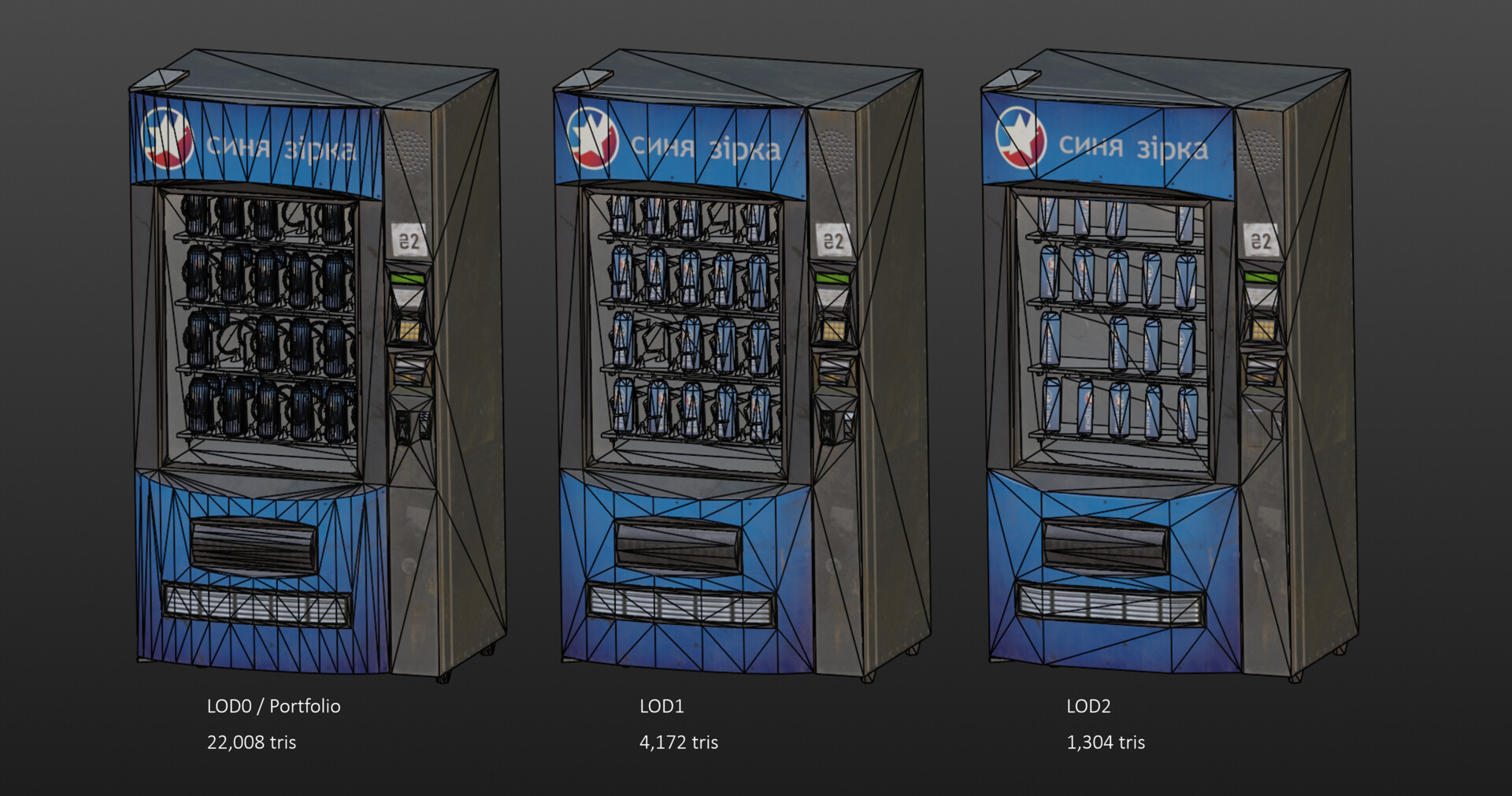 Jacob Foster - Half Life Vending Machine