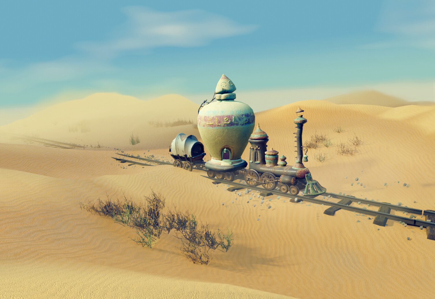 Daria Antsiferova - Desert Train