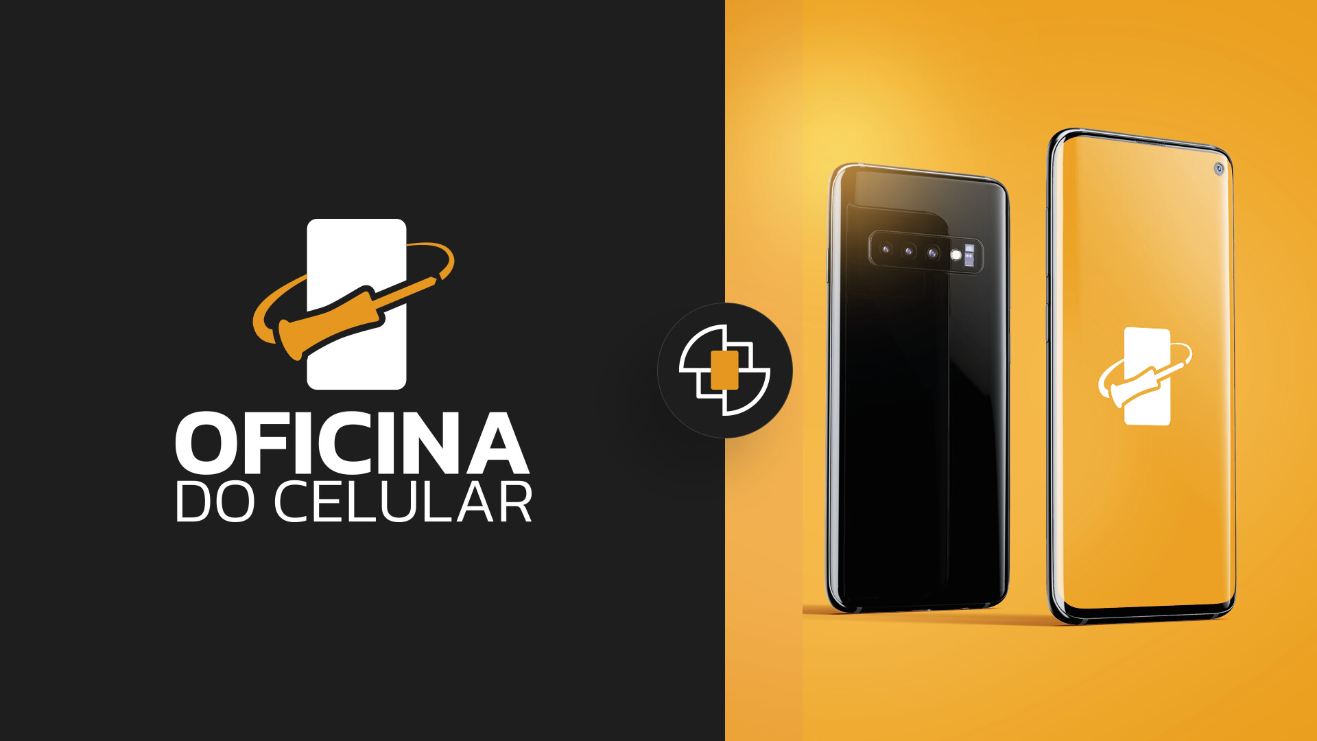 Pedro Thiago - Oficina do Celular