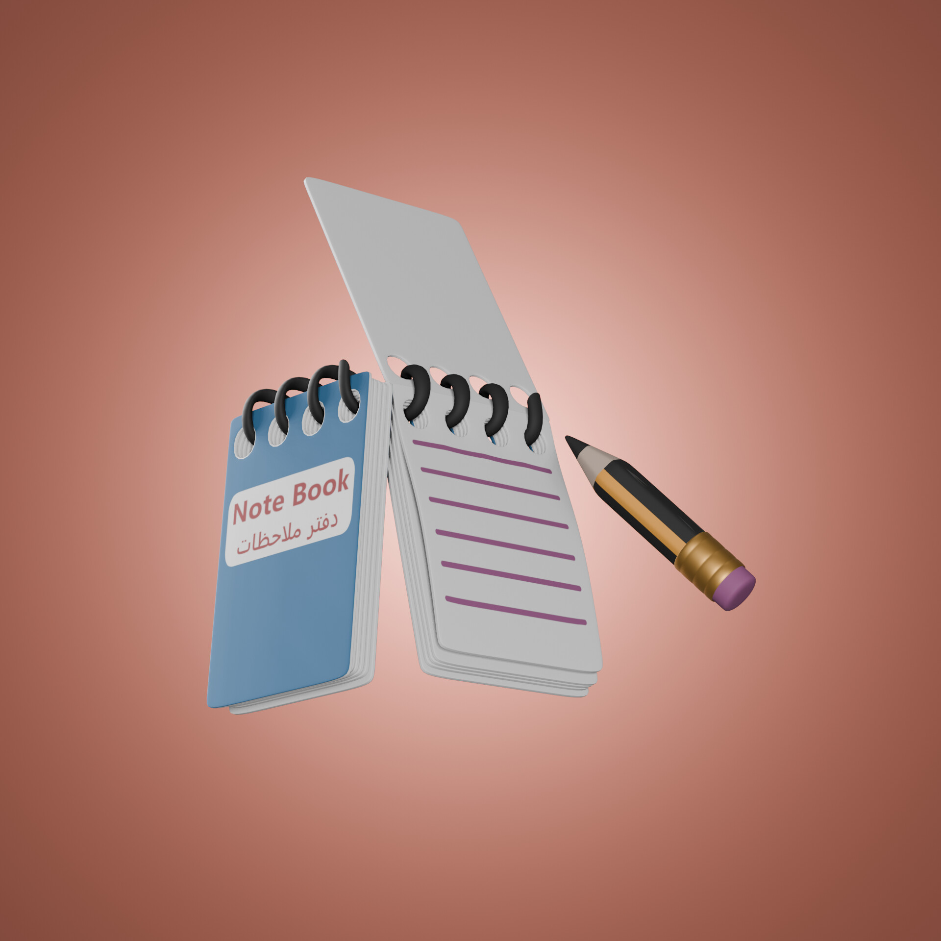 alf anas - little icons