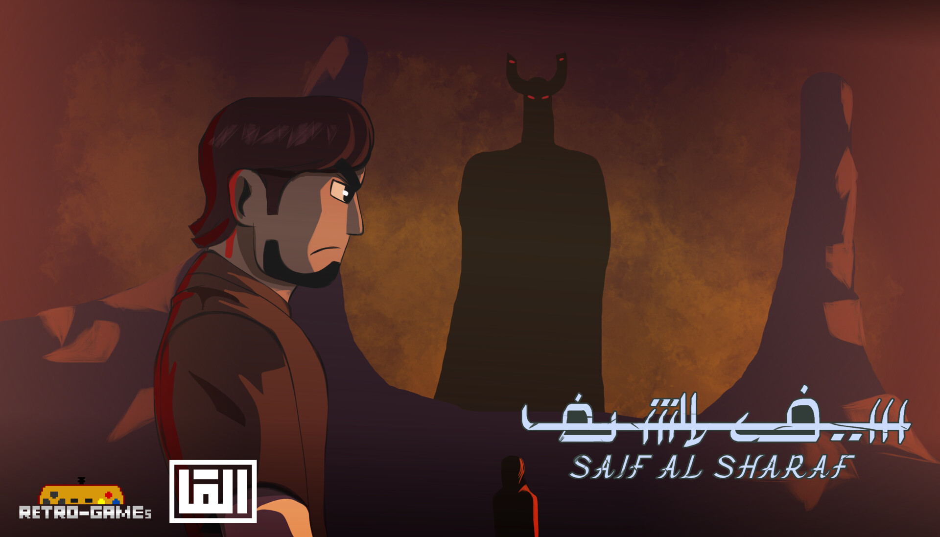 ArtStation - Saif al SHaraf concepts