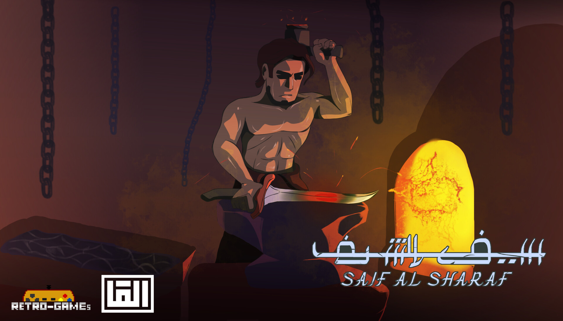 alf anas - Saif al SHaraf concepts