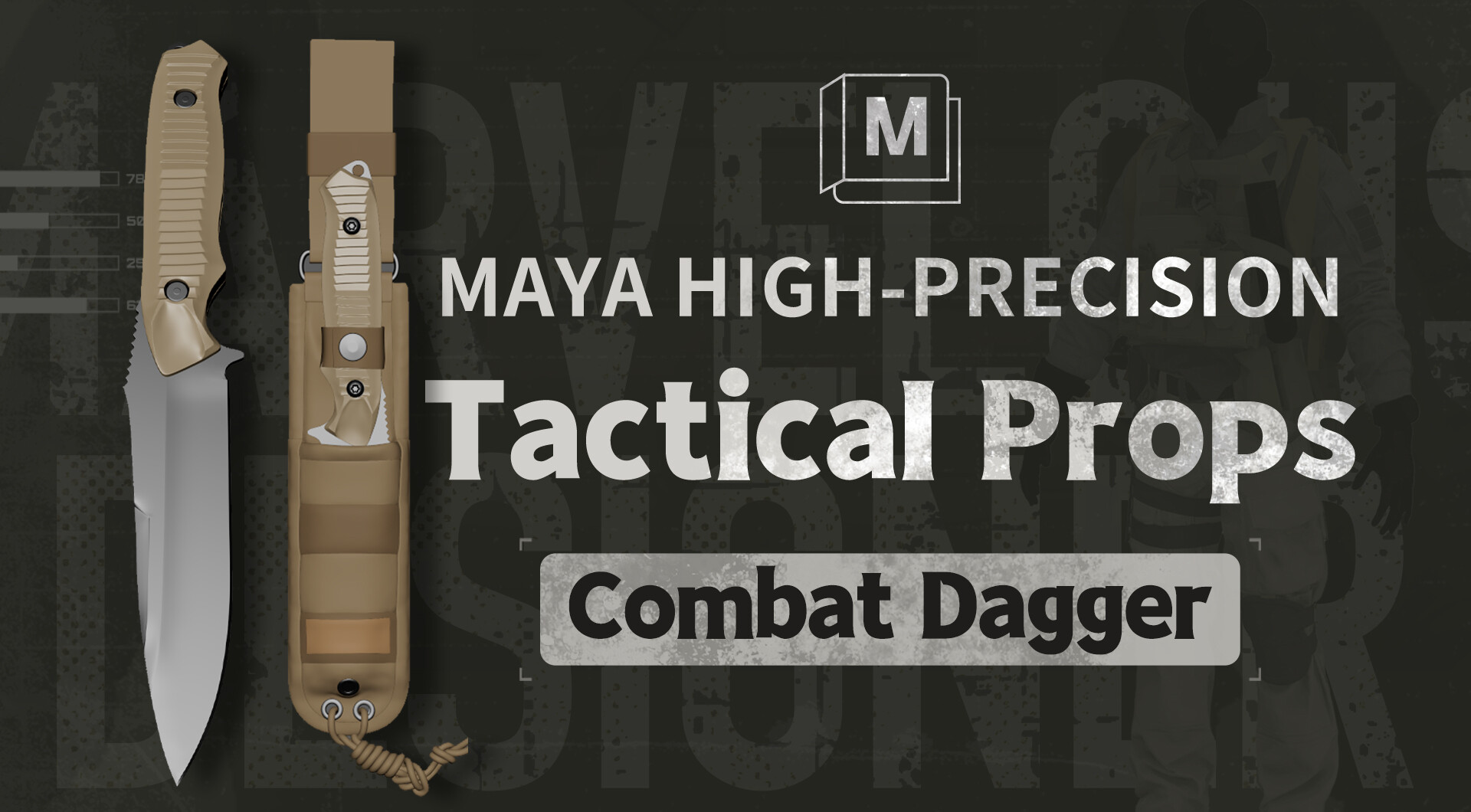 ArtStation - Maya: High-Precision Tactical Props - Combat Dagger