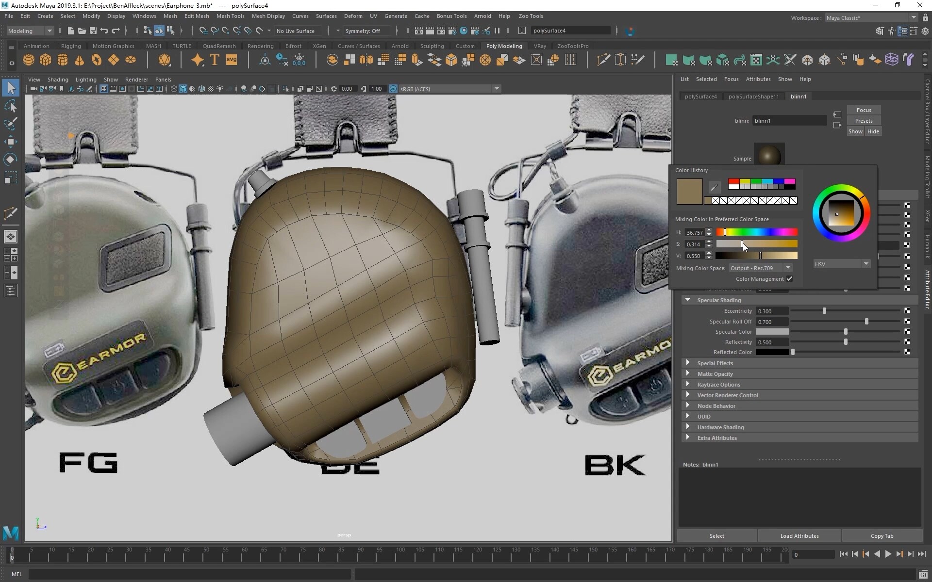 ABOUTCG - Maya: High-Precision Tactical Props - Tactical Headset