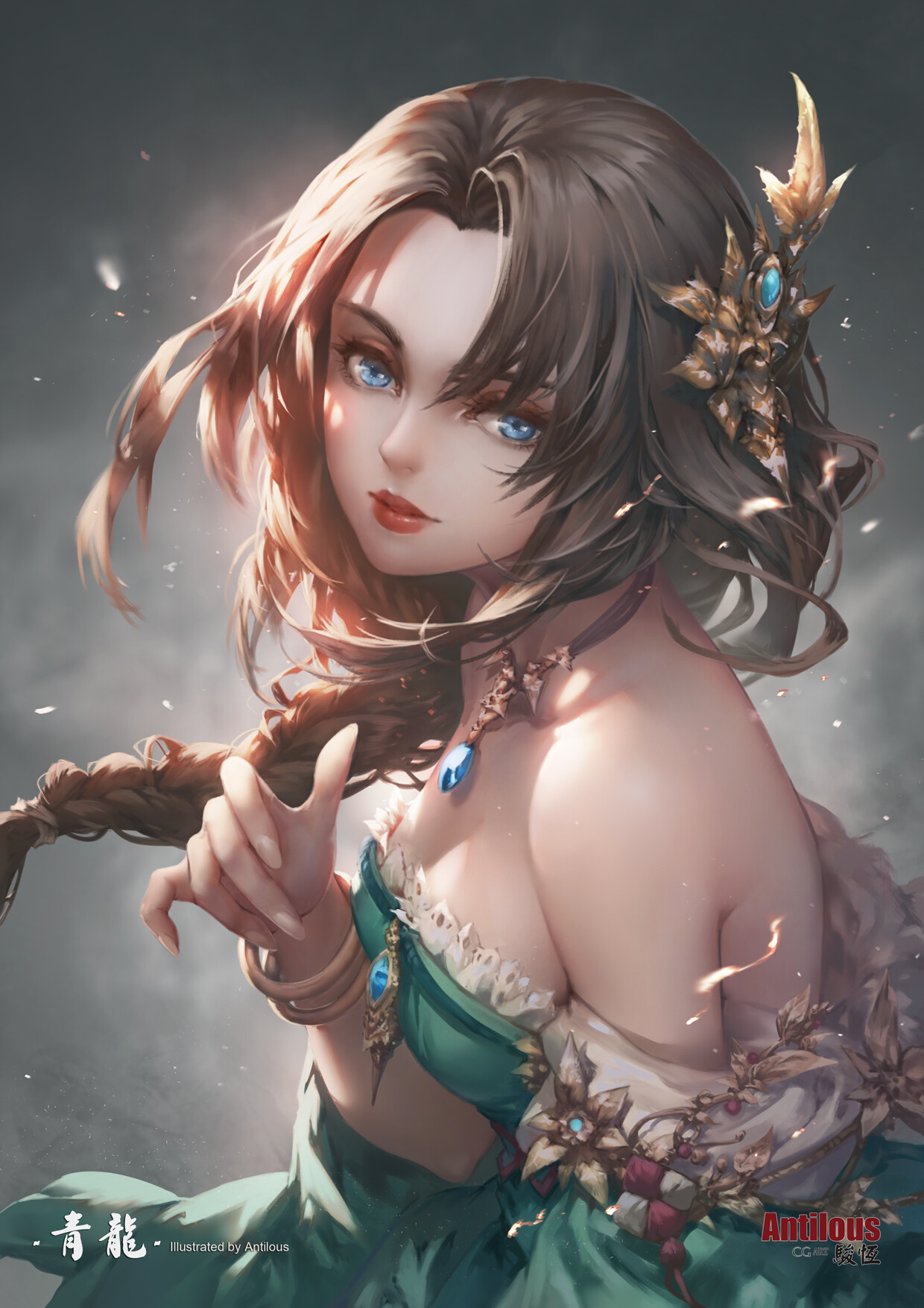 ArtStation - Azure Dragon Dragoness