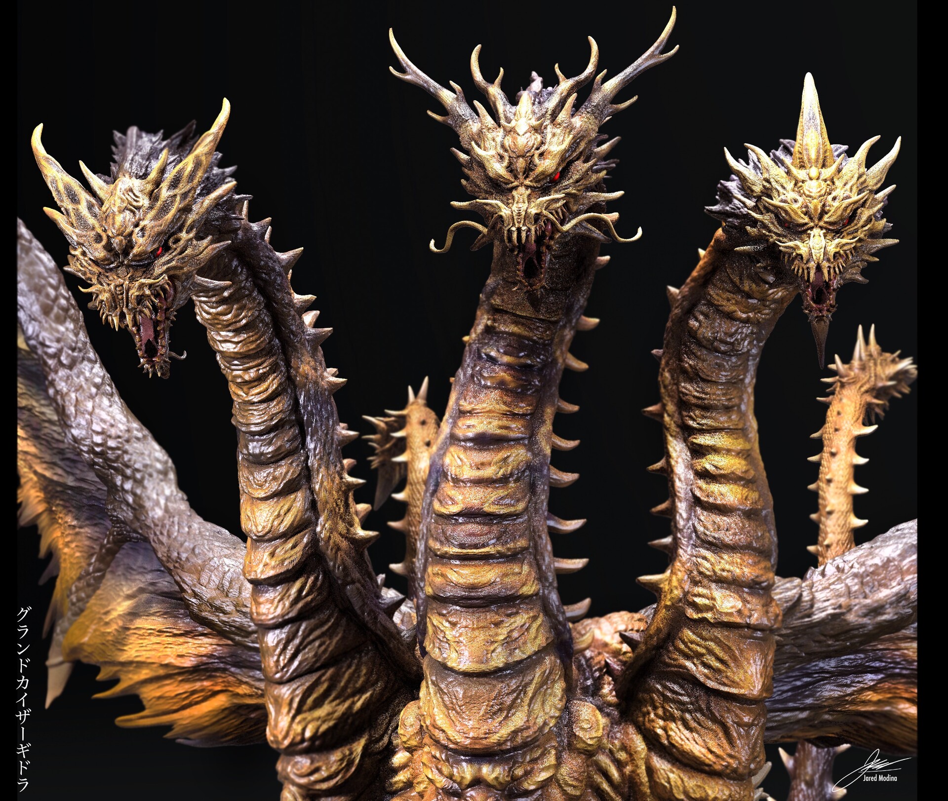 keizer ghidorah theme