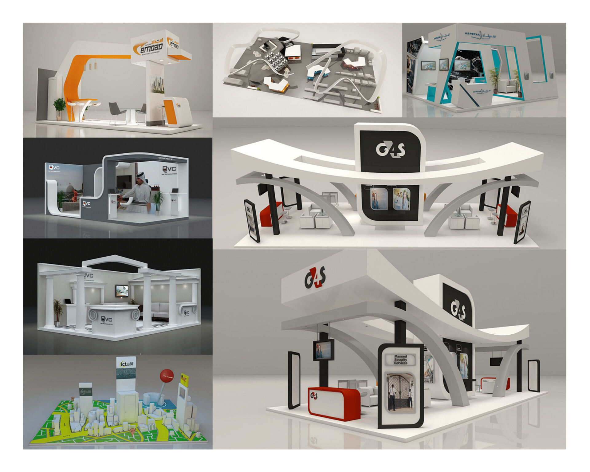 ArtStation - GAS Booth