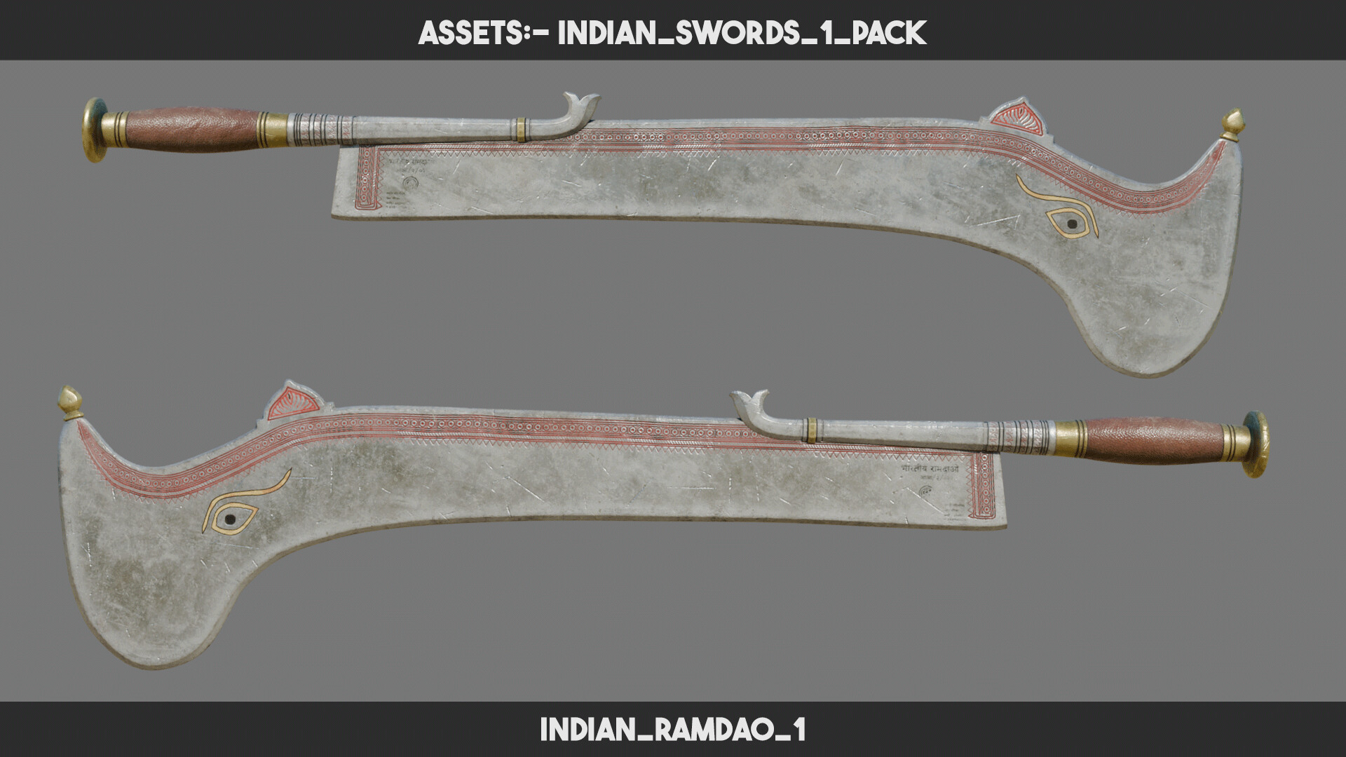 Sushil Suryavanshi - INDIAN SWORDS 1 PACK