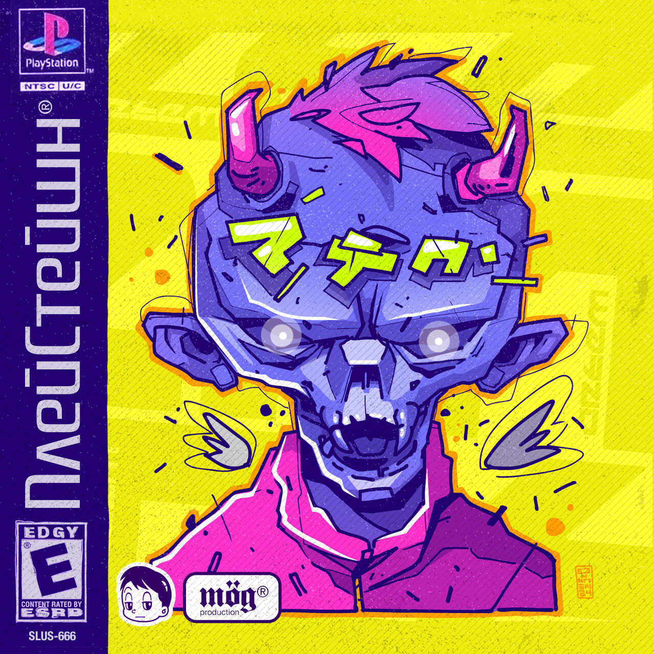 ArtStation - Little Devil