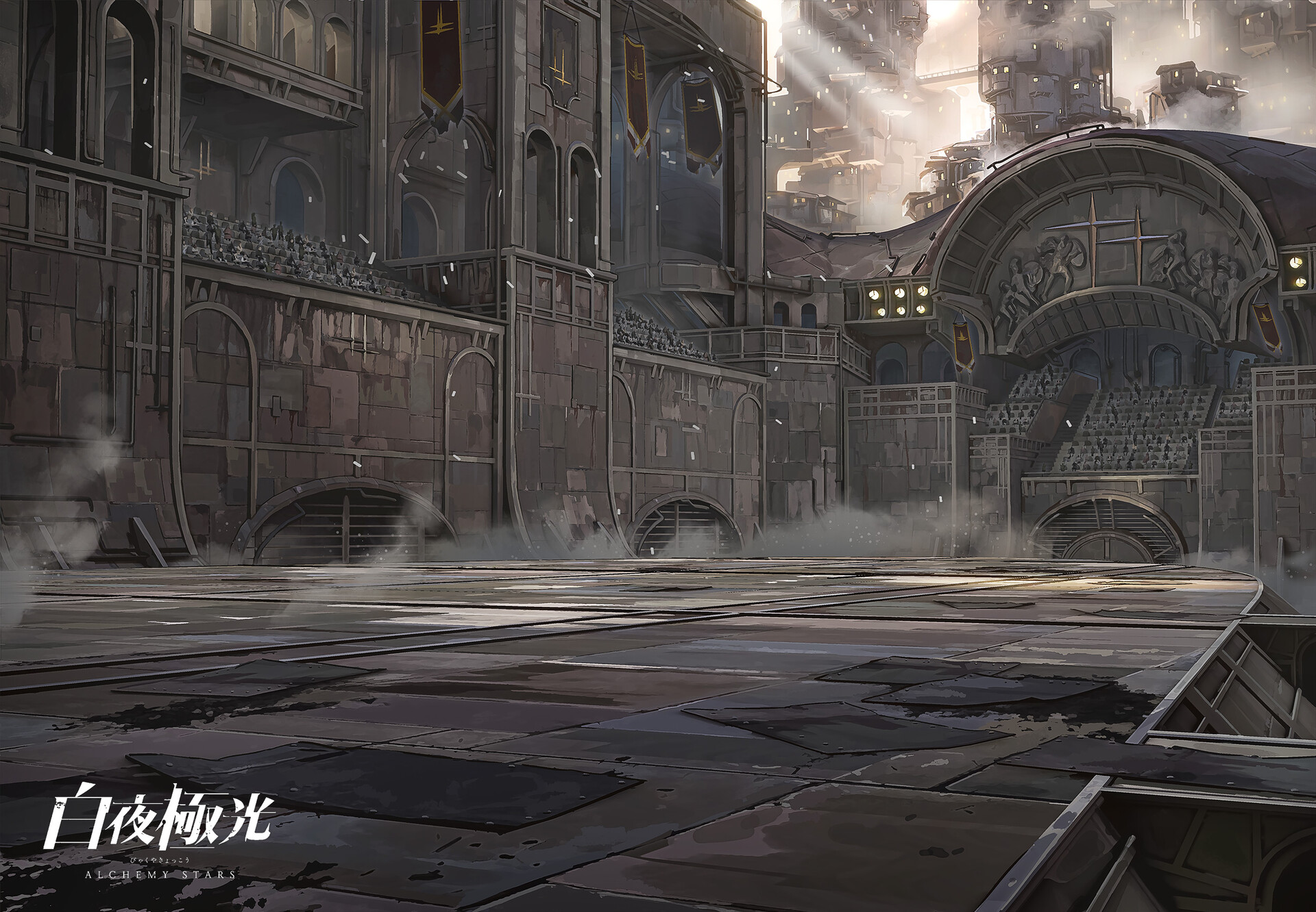 CHIYU- XUUU - Alchemy Stars